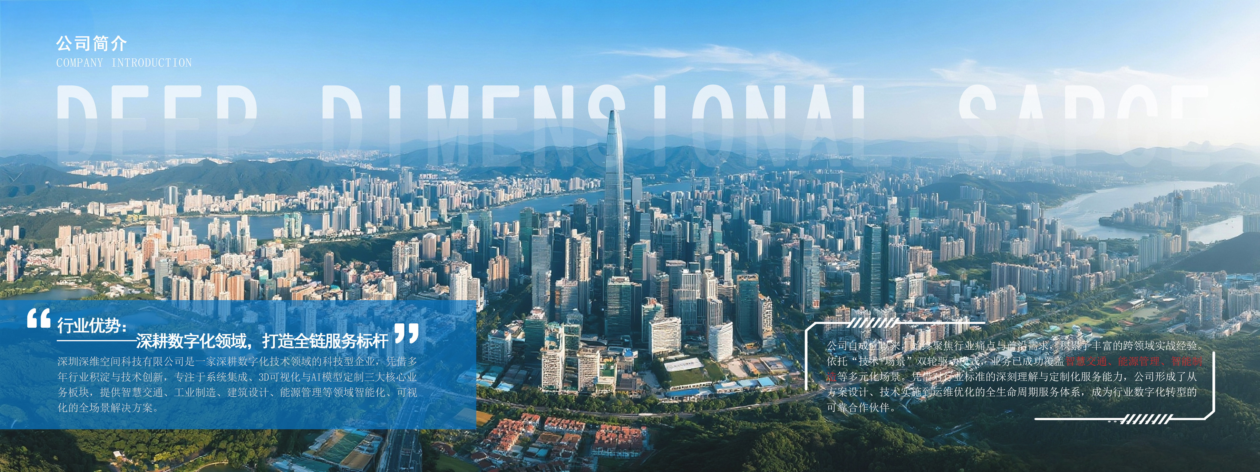 ELAIN设计｜🔥200/页的企业宣传画册太有面了_画师ELAIN-站酷ZCOOL