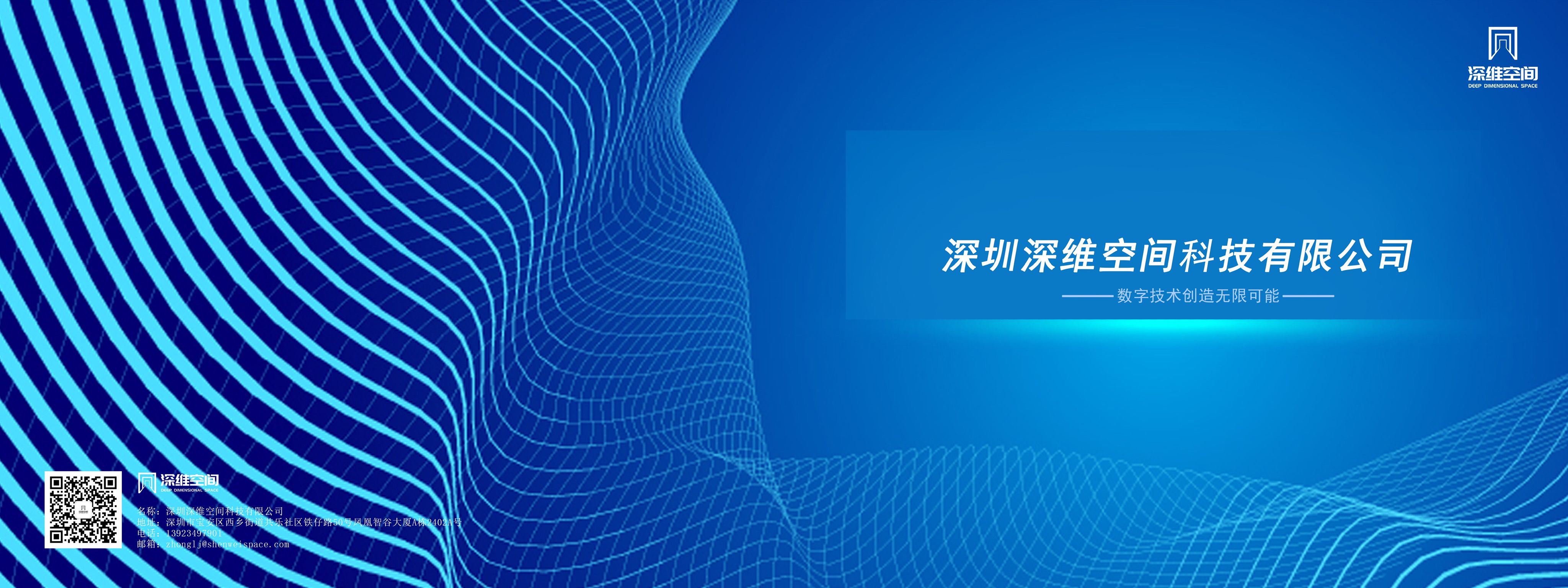 ELAIN设计｜🔥200/页的企业宣传画册太有面了_画师ELAIN-站酷ZCOOL