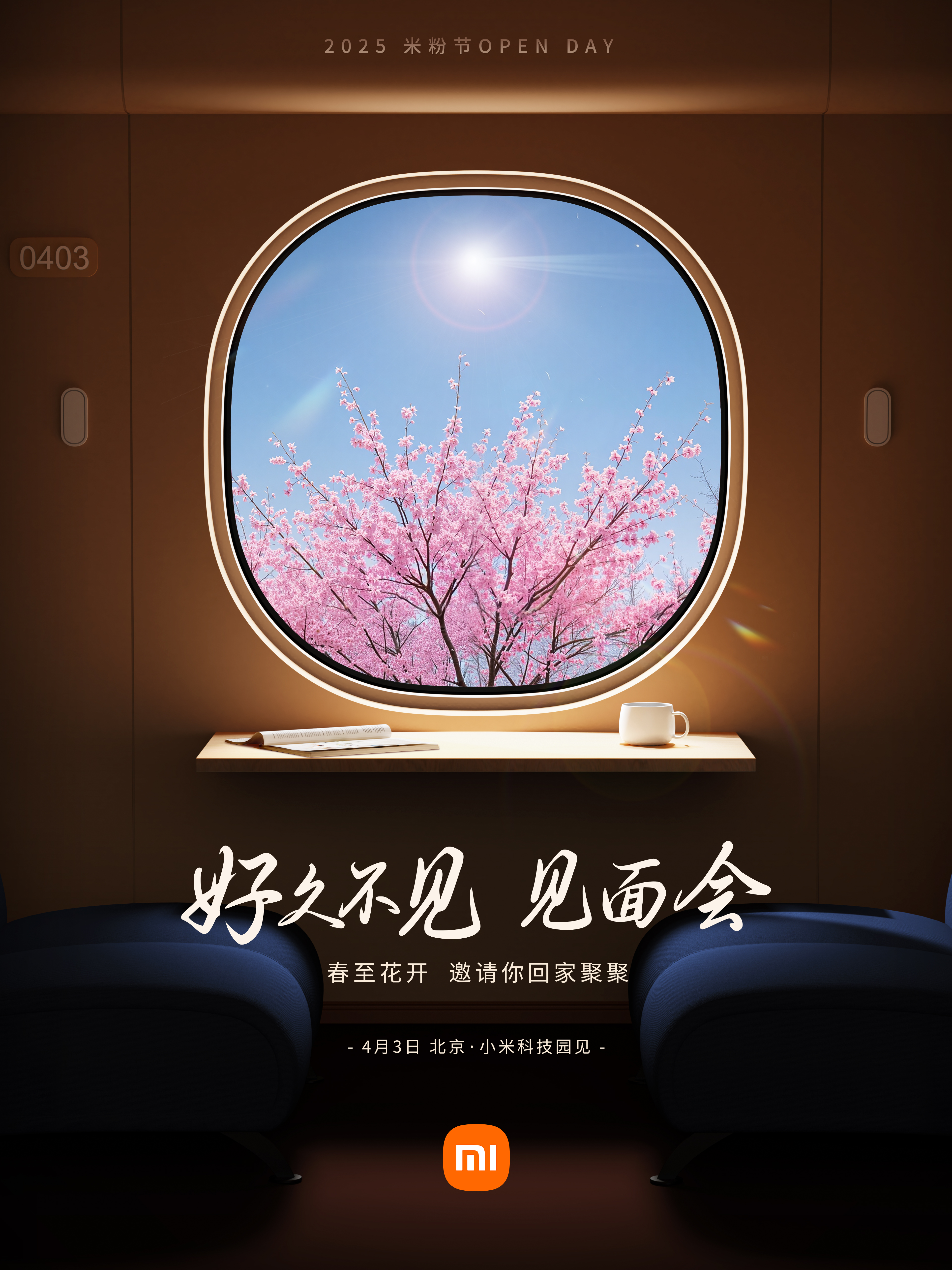 2025-Q1总结_我快要长蘑菇啦-站酷ZCOOL