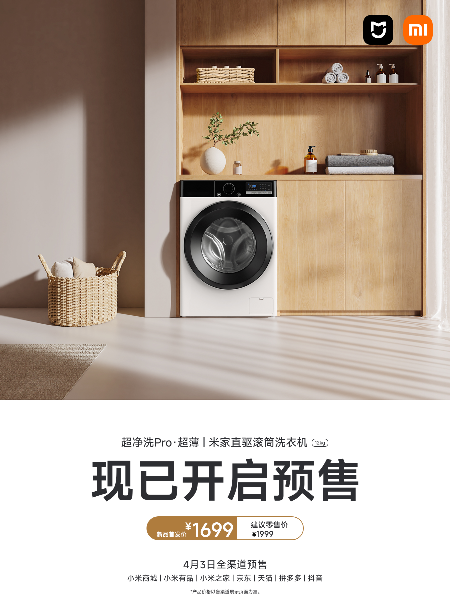 2025-Q1总结_我快要长蘑菇啦-站酷ZCOOL