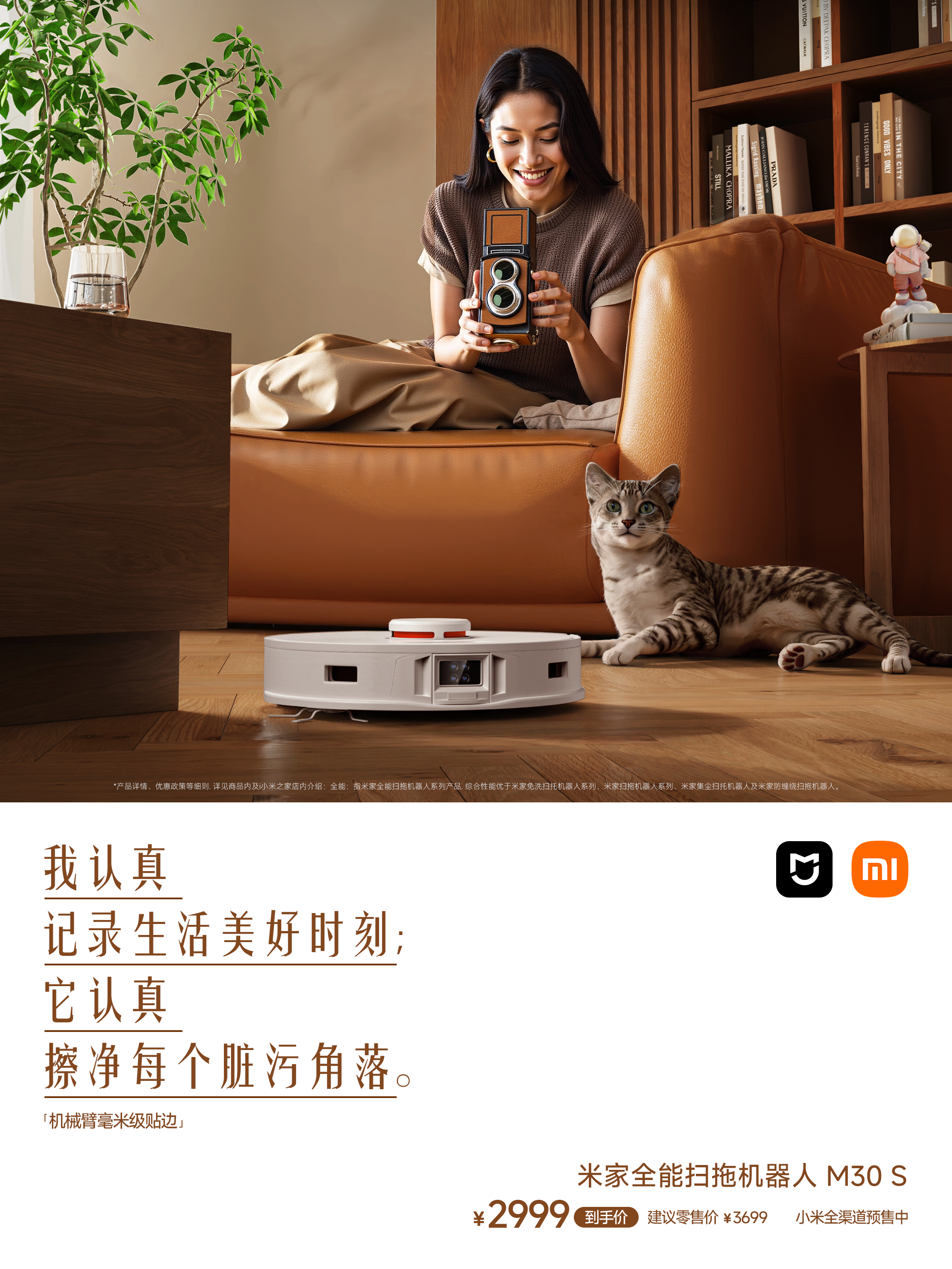 2025-Q1总结_我快要长蘑菇啦-站酷ZCOOL