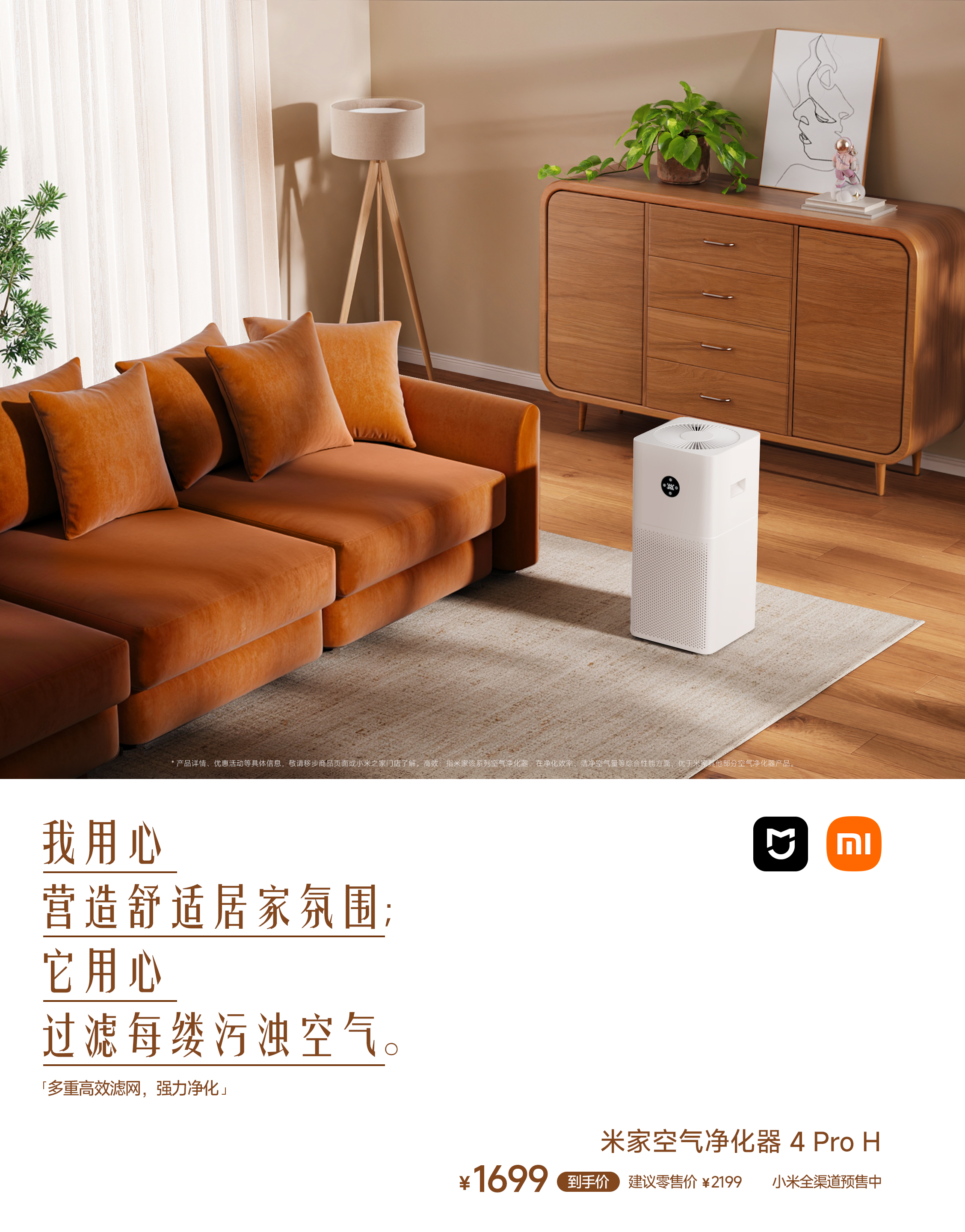 2025-Q1总结_我快要长蘑菇啦-站酷ZCOOL