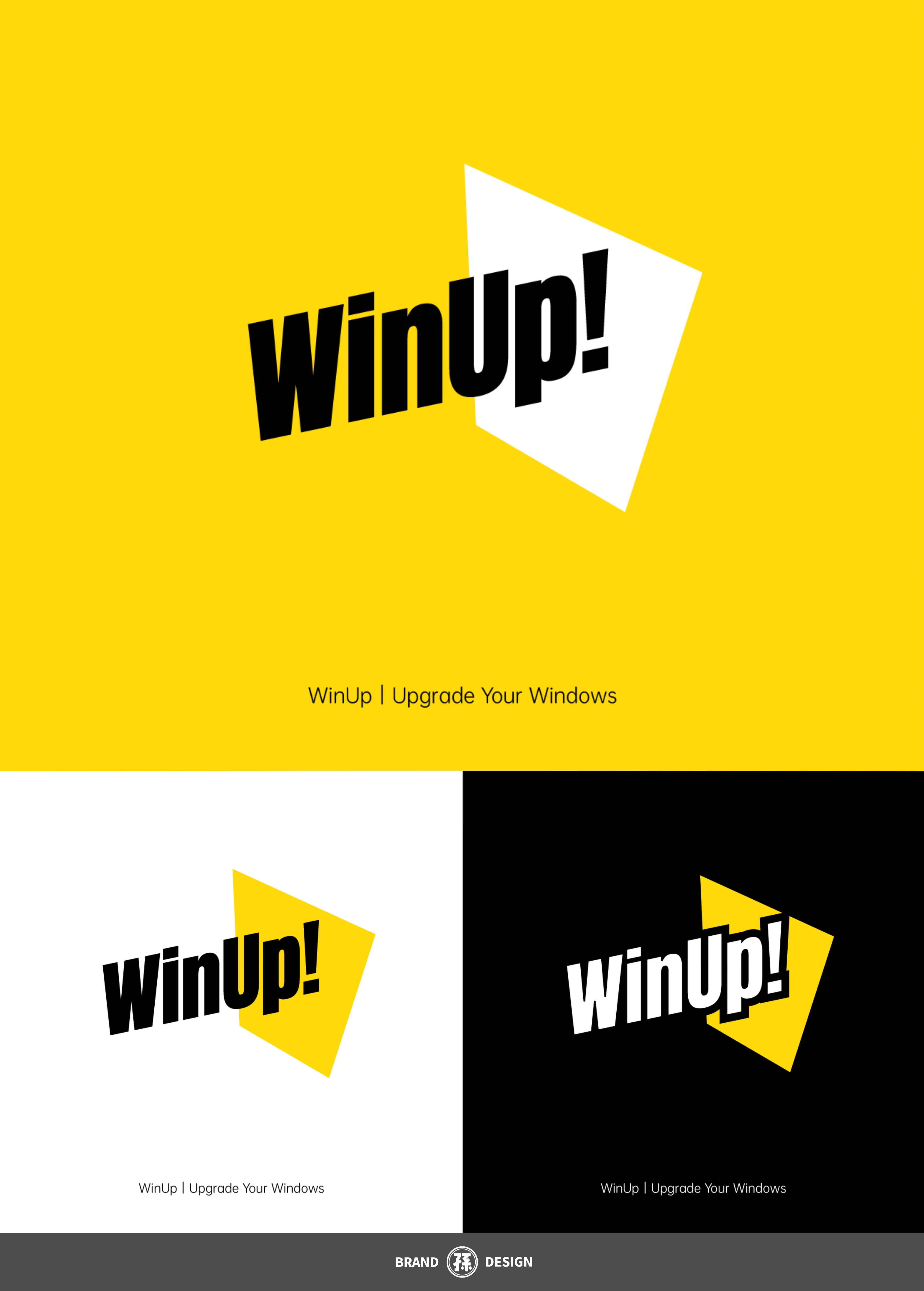 品牌设计｜北美门窗品牌WinUp_孙八戒-站酷ZCOOL