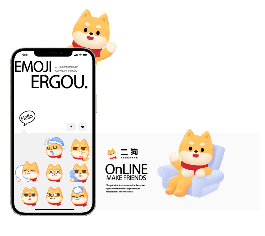 IP形象设计｜二狗APP IP设计升级 UI设计 表情包设计_卷云品牌IP设计-站酷ZCOOL