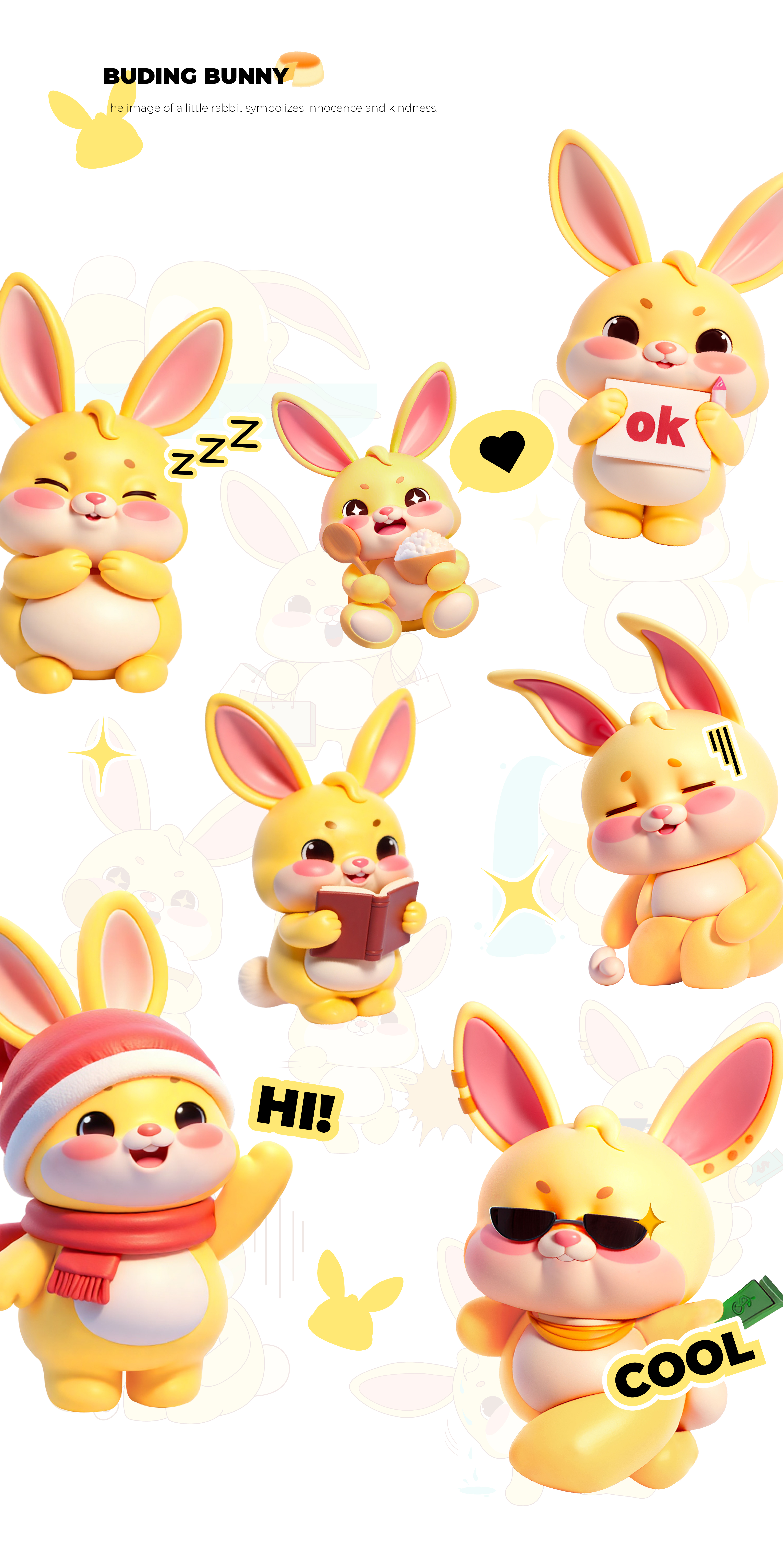 品牌IP设计｜布丁小兔 BUDING BUNNY_Asuka明日香-站酷ZCOOL