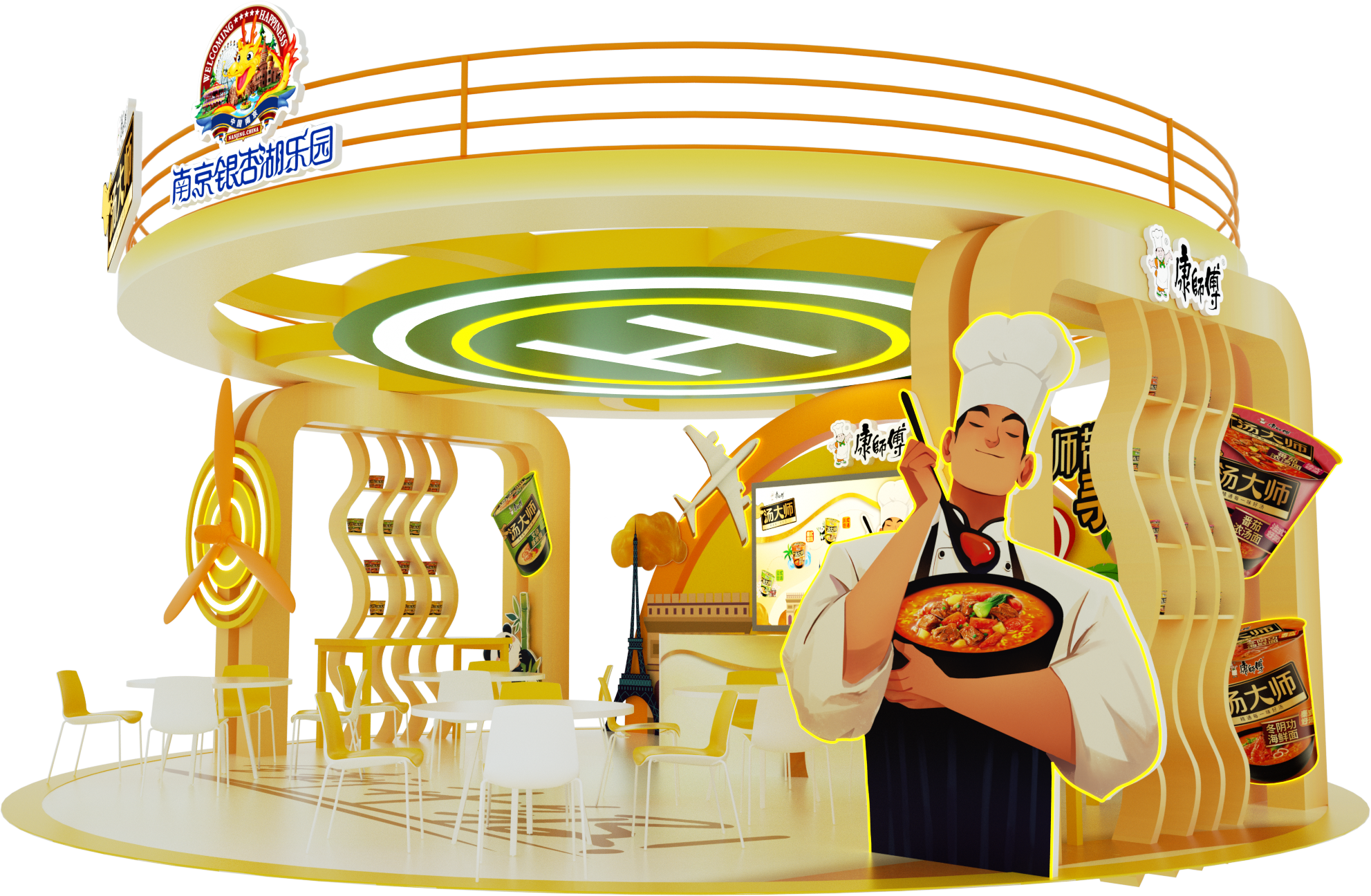 一套活动快闪店_可喜可乐BiuBiu-站酷ZCOOL