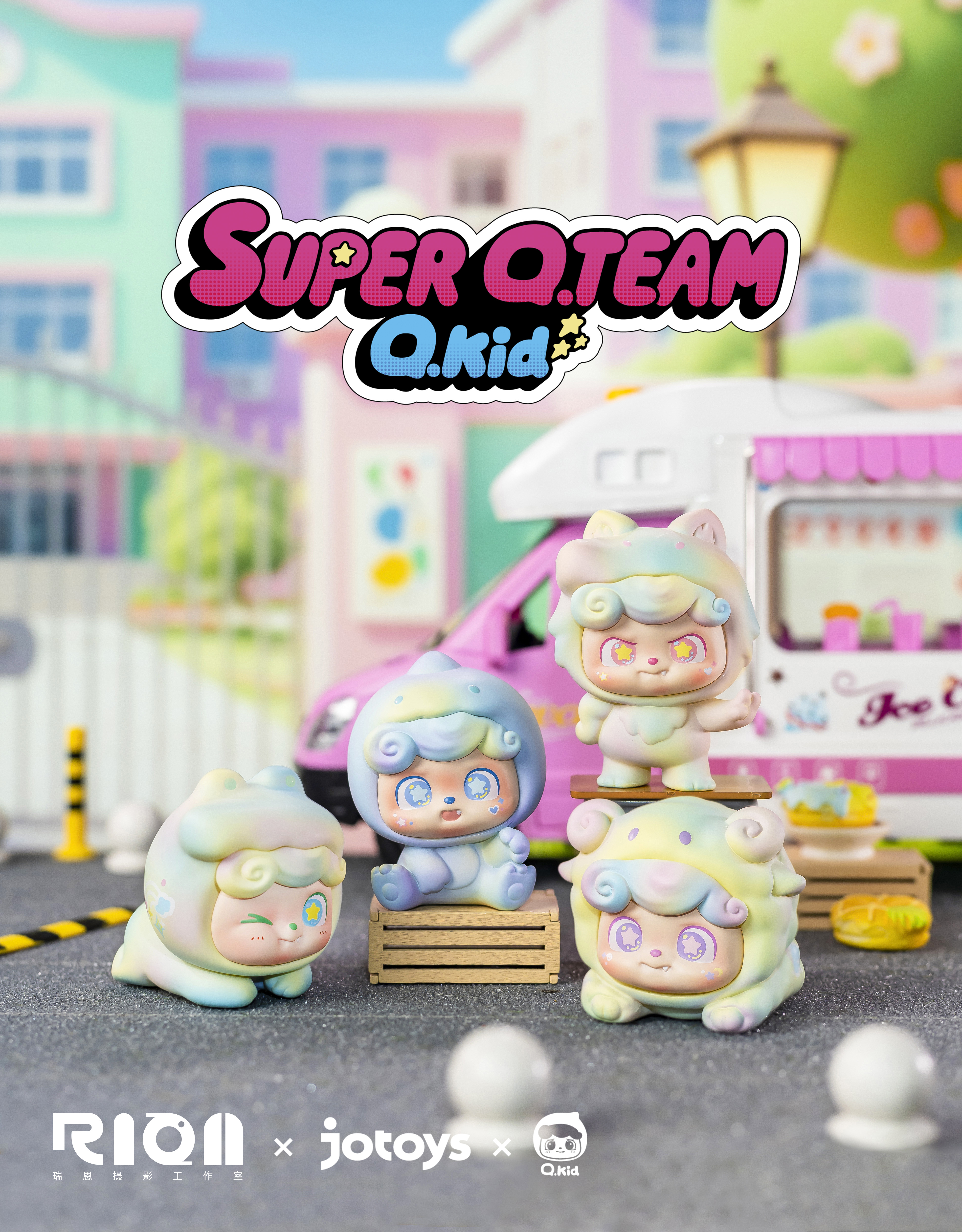 潮玩拍摄丨Q宝秘密特Q队——定格动画_摄影师瑞恩Rion-站酷ZCOOL