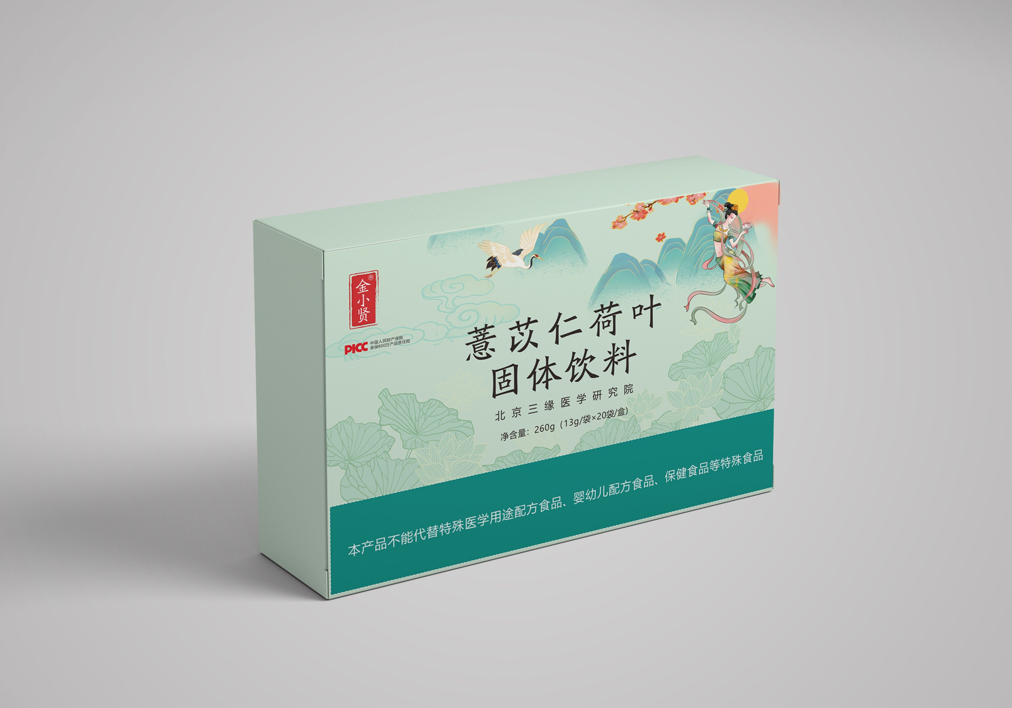 包装_磊子设计-站酷ZCOOL