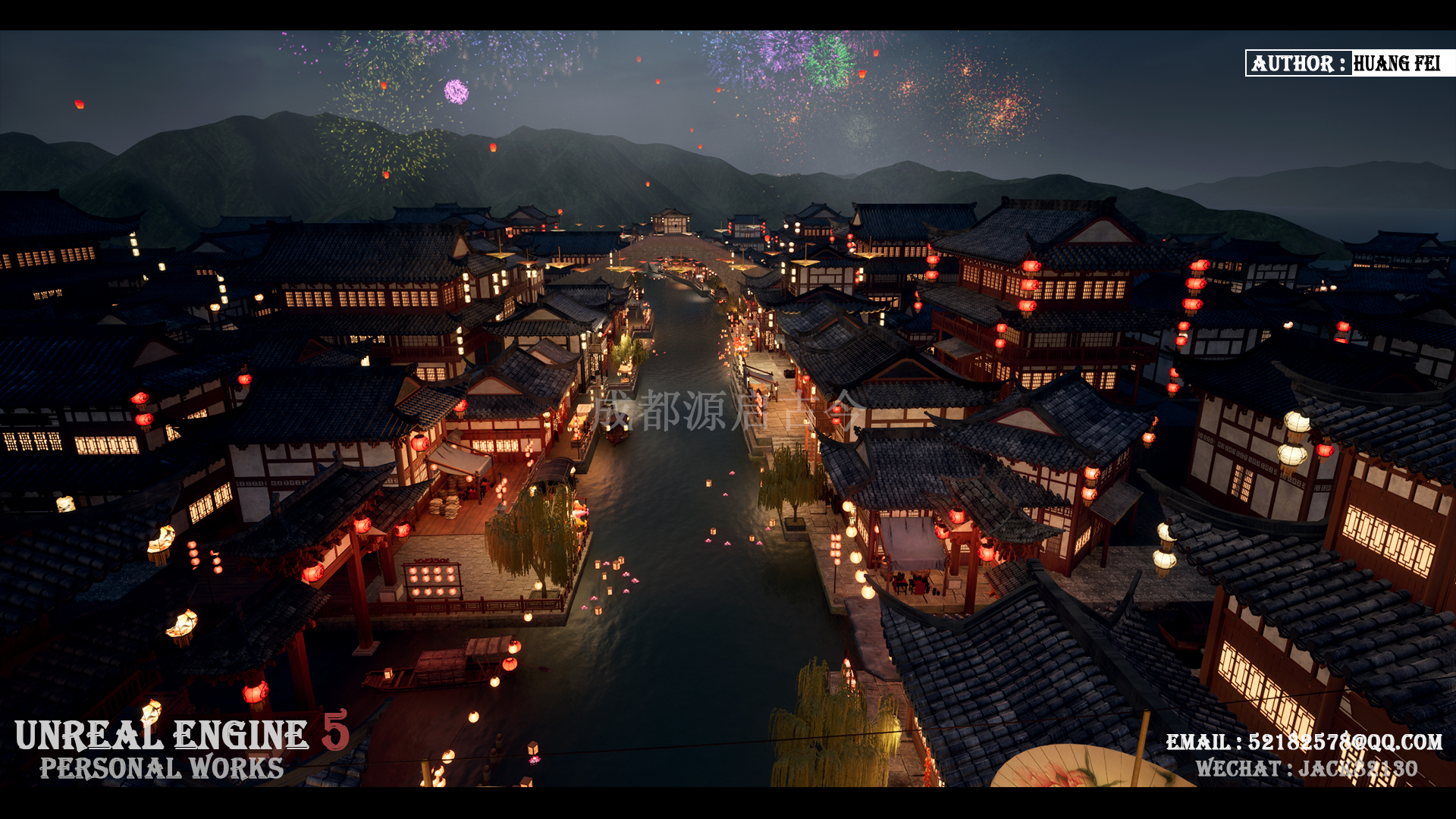 UE5唐风VR大空间_成都源启古今-站酷ZCOOL