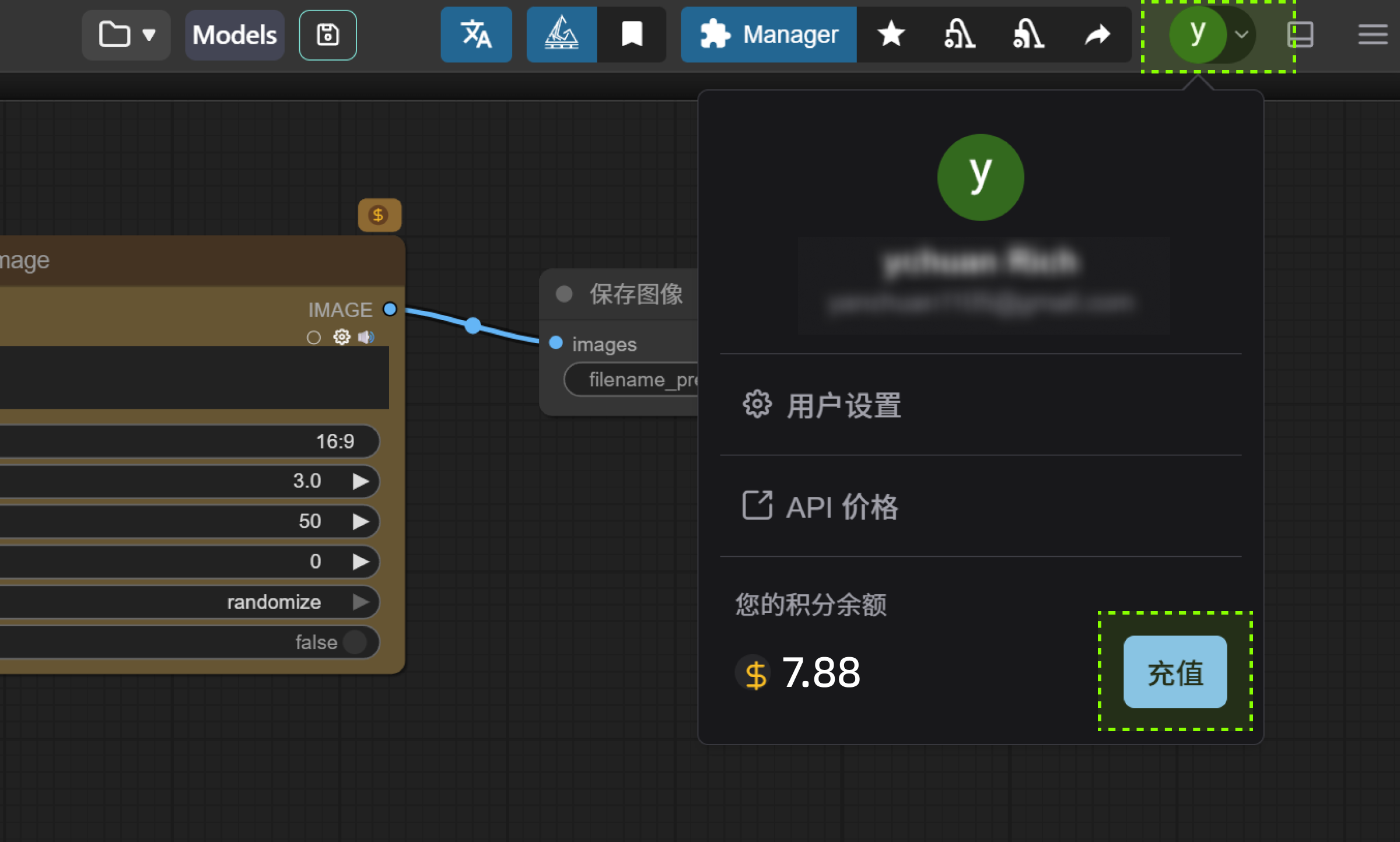 肝了30小时，Flux Kontext 是我用过最稳、最能干活的 AI 图像模型！_言川Artie-站酷ZCOOL