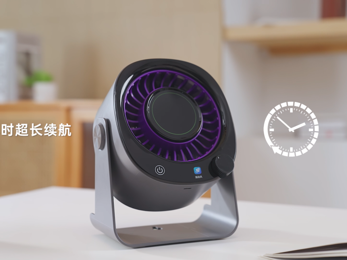 桌面循环风扇_Yang_Jun-站酷ZCOOL