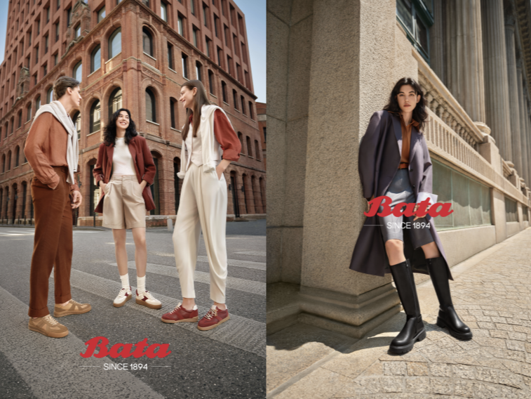 拍了拍bata的复古老钱味！_TMOST德莫斯-站酷ZCOOL