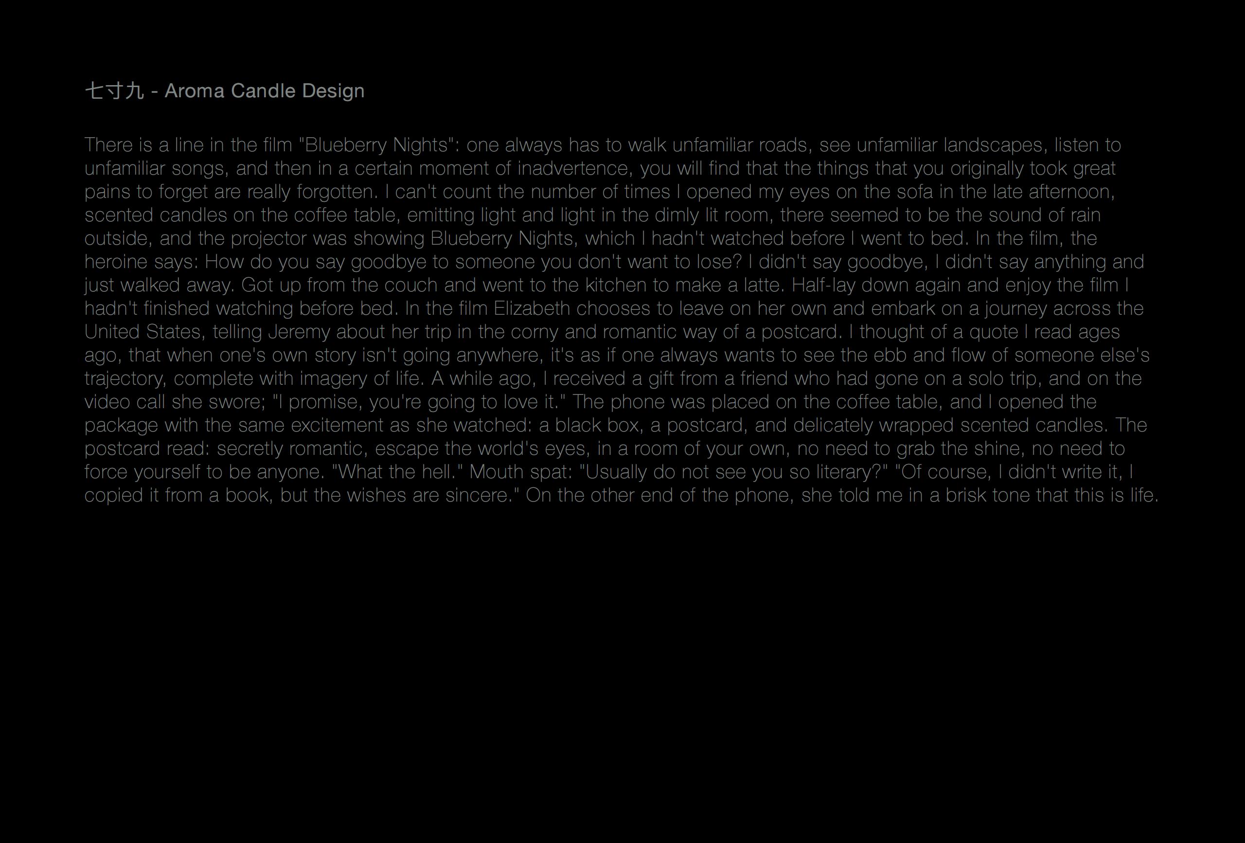 希望能在2029年之前遇见这个对的人_FergusLeung-站酷ZCOOL