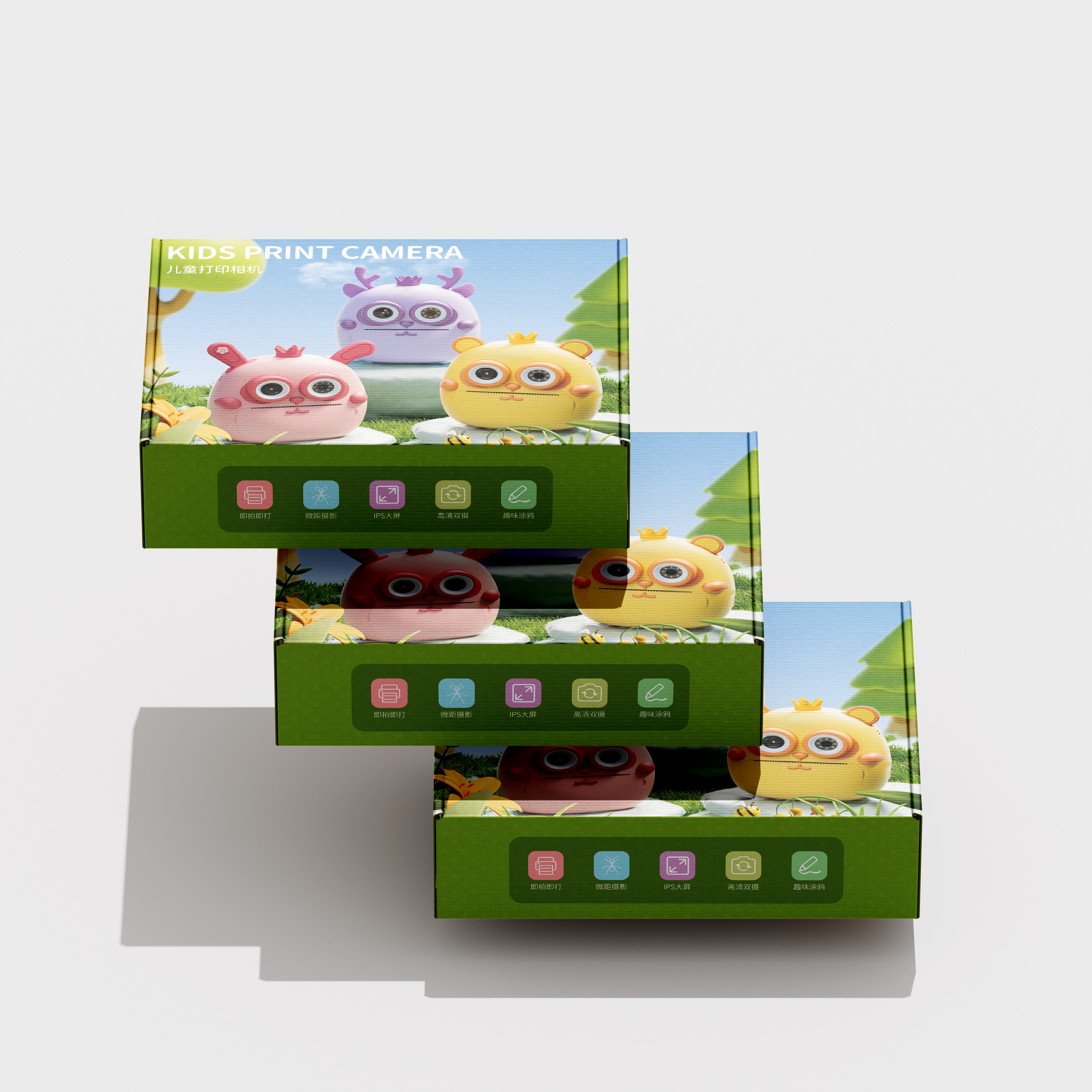 电子产品包装设计说明书设计_CCCCC成-站酷ZCOOL