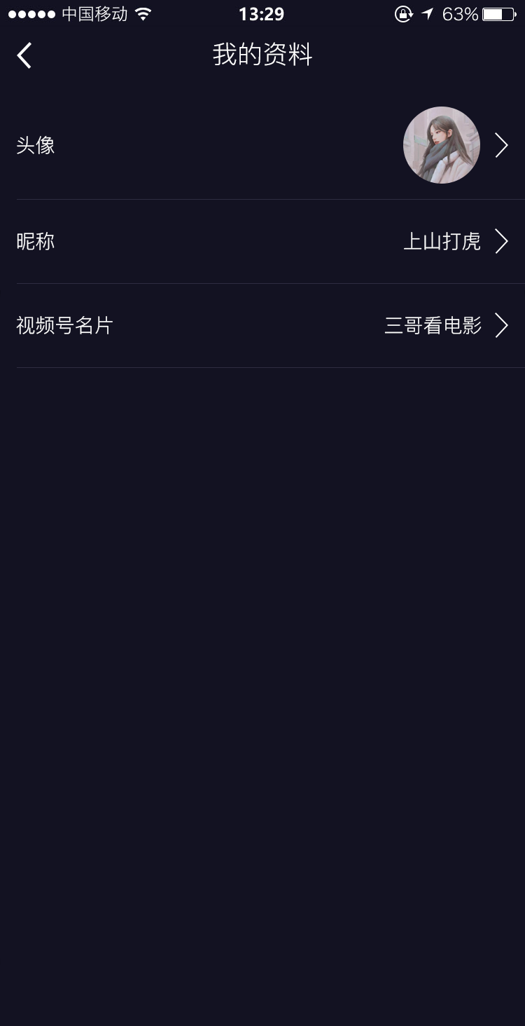 两个UI设计（figma）_ZackO318-站酷ZCOOL