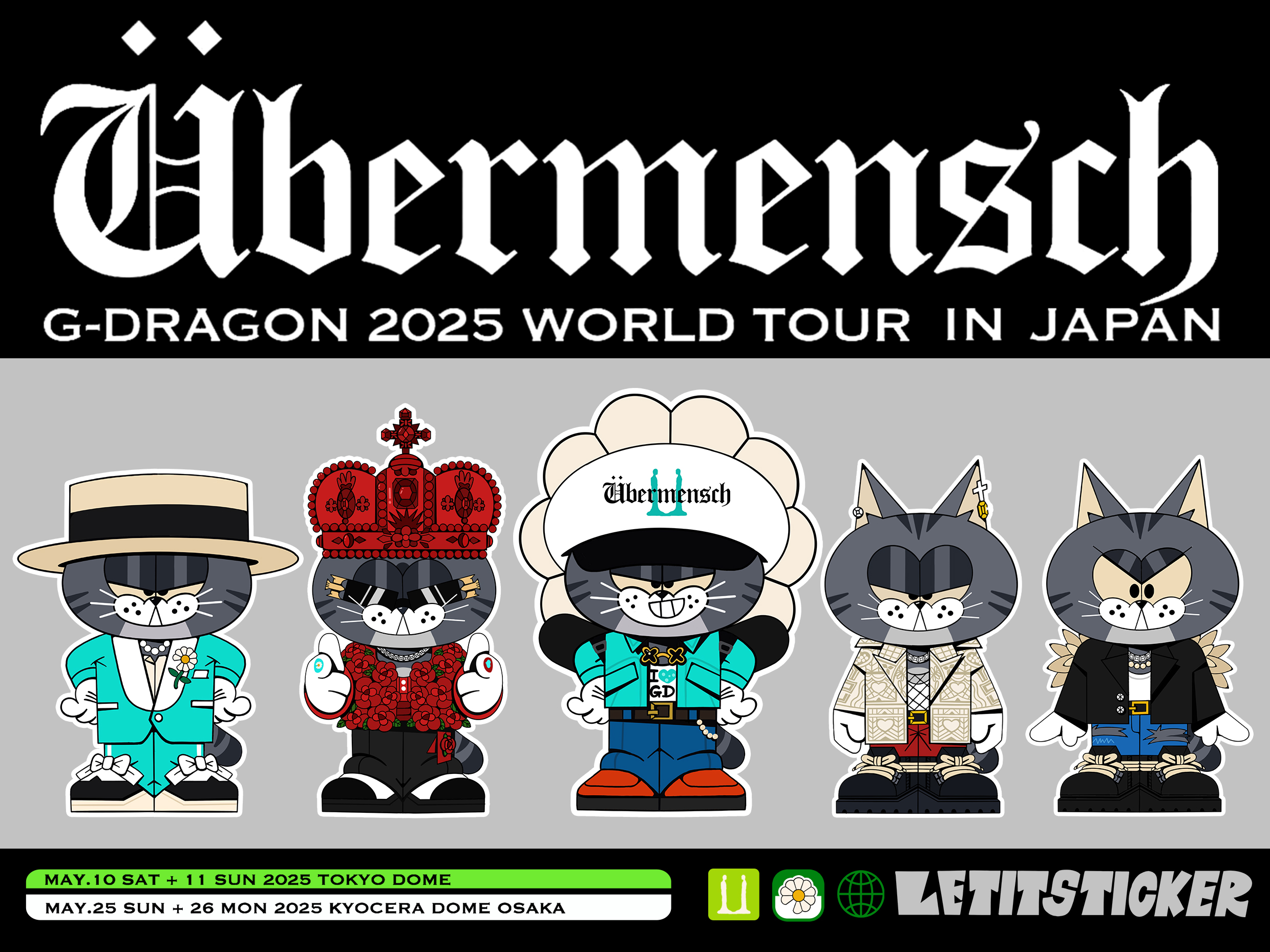 🌼请领取你的专属GD魂🩵_叛逆老张-站酷ZCOOL