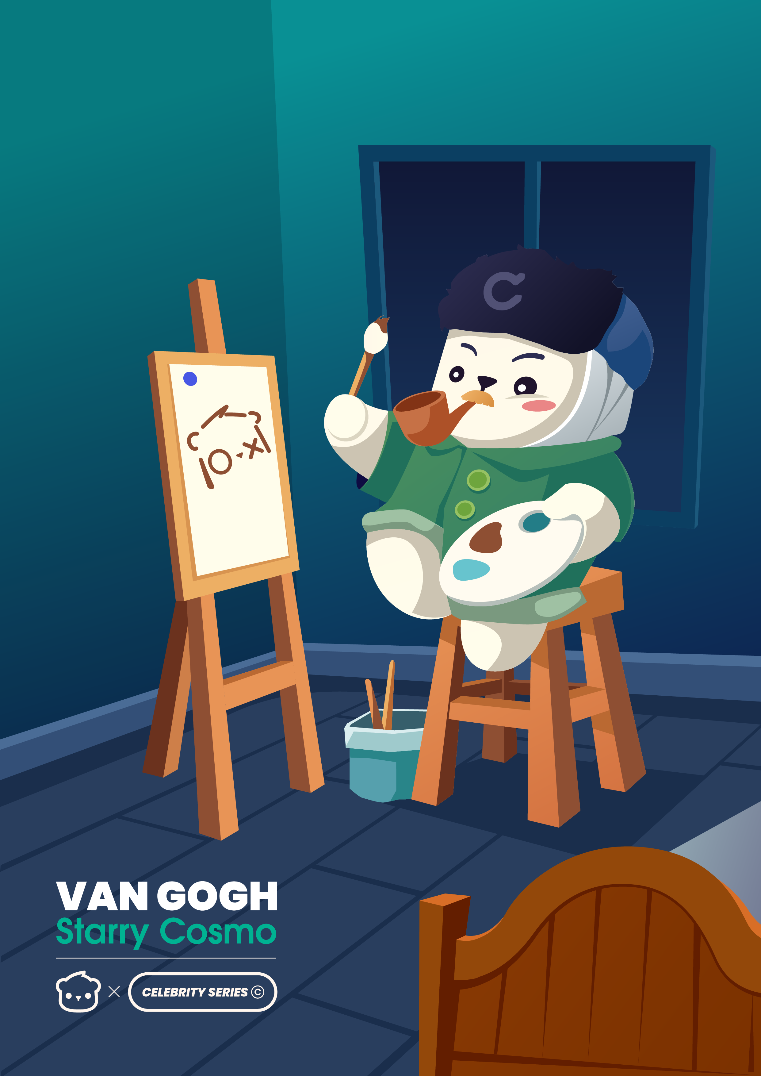 Cosmo / 2024下半年-2025上半年作品集_Turing_图灵-站酷ZCOOL