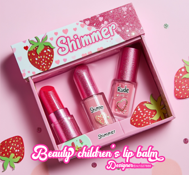 A beautiful lip gloss packaging effect drawing_头盔和化妆品设计-站酷ZCOOL