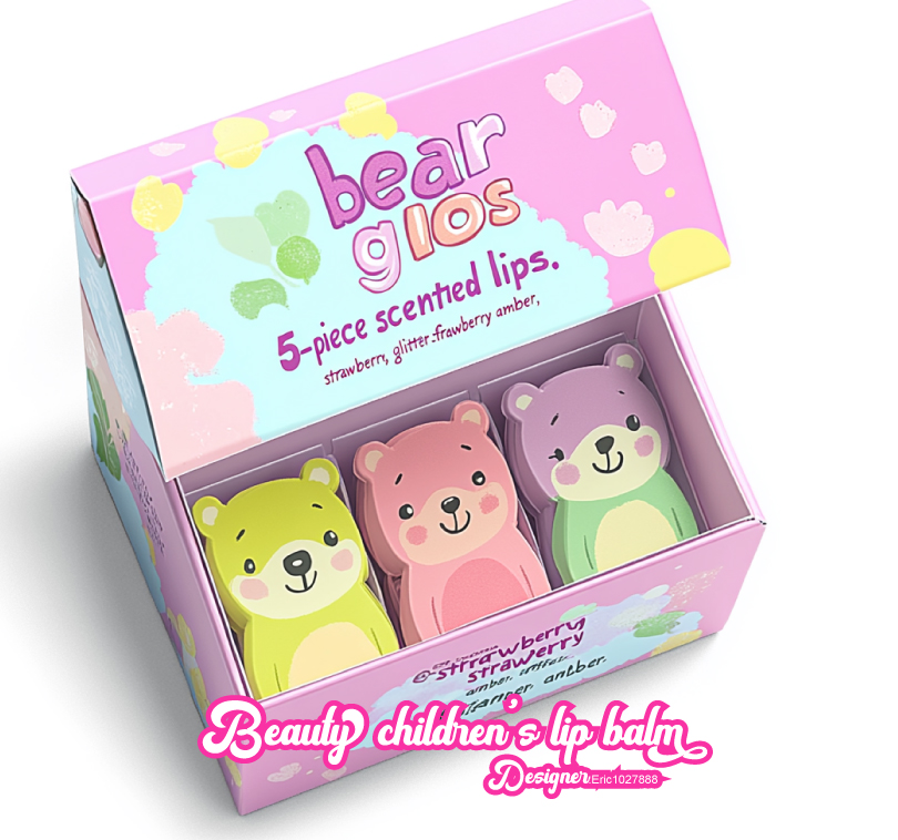 A beautiful lip gloss packaging effect drawing_头盔和化妆品设计-站酷ZCOOL