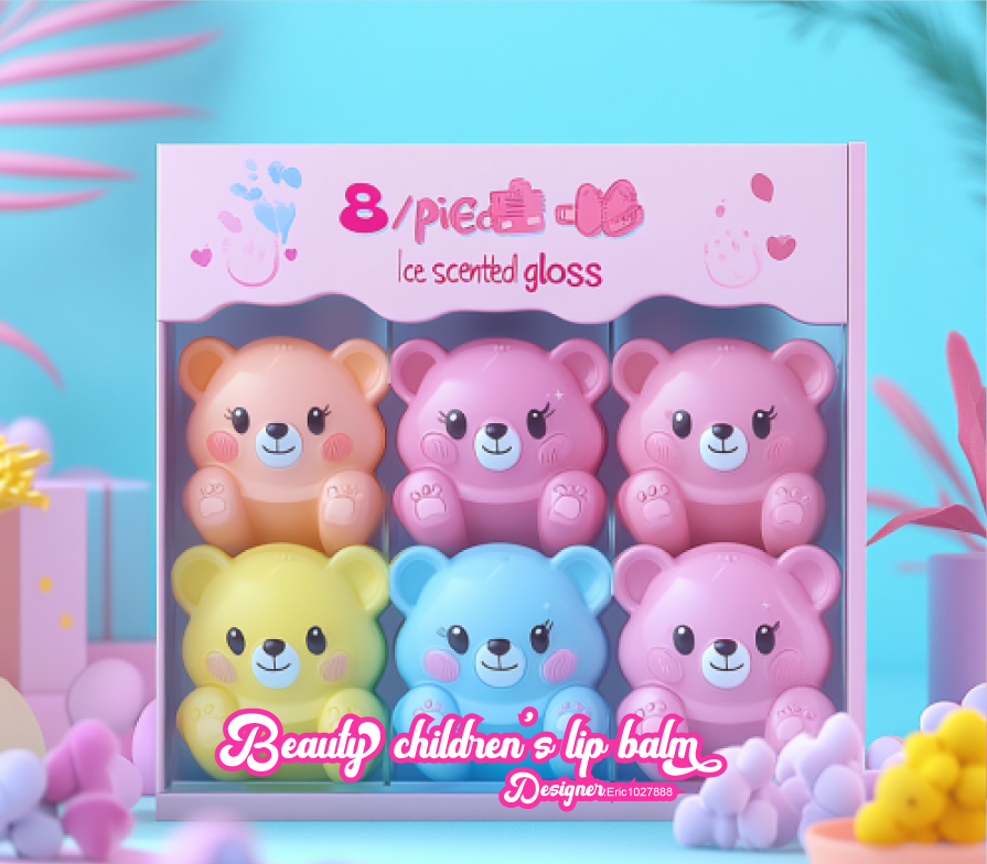 A beautiful lip gloss packaging effect drawing_头盔和化妆品设计-站酷ZCOOL