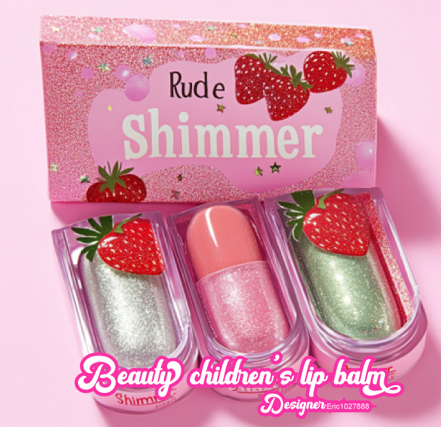 A beautiful lip gloss packaging effect drawing_头盔和化妆品设计-站酷ZCOOL