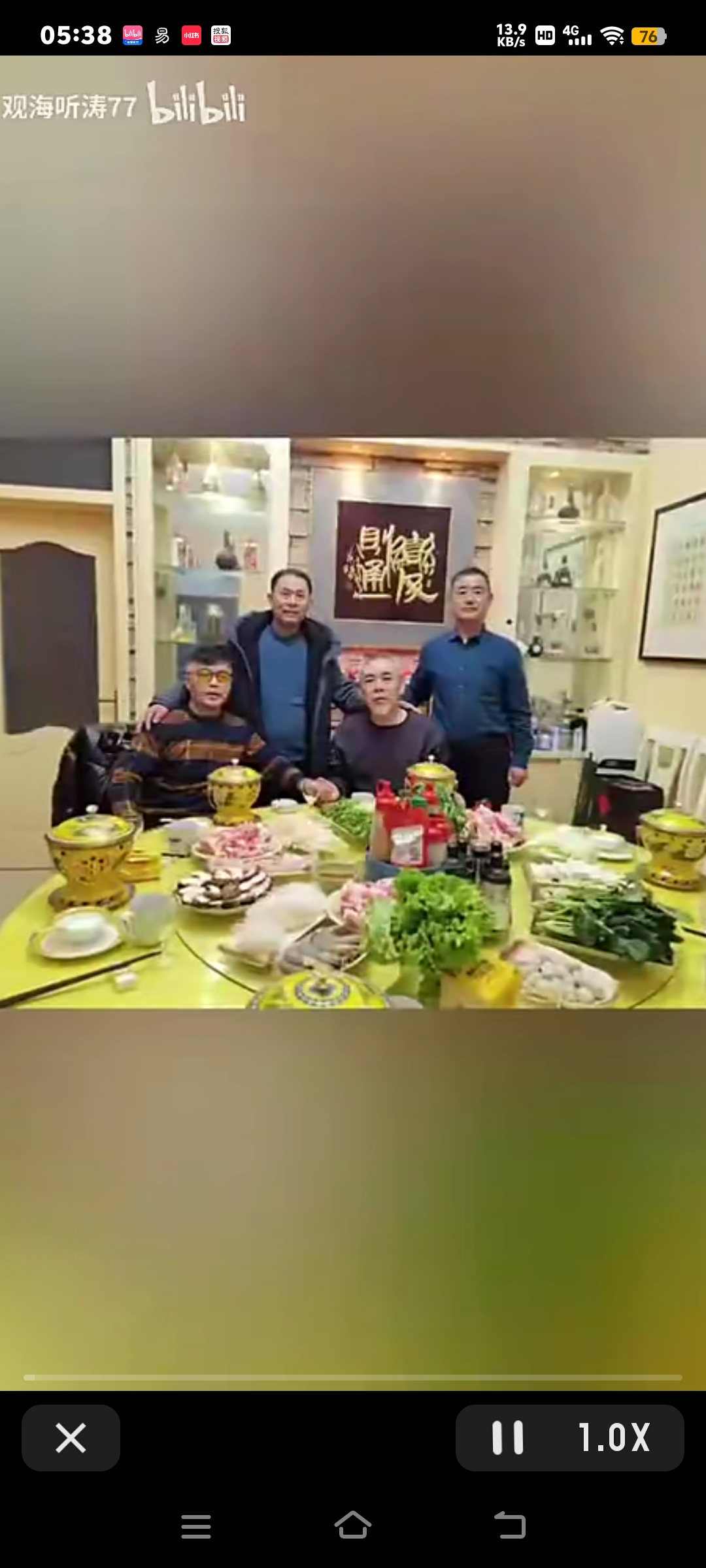 山东新闻，乱猜没有用！我来告诉你淄博火起来的原_刘信义8822-站酷ZCOOL