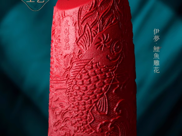 口红建模渲染_大白888-站酷ZCOOL