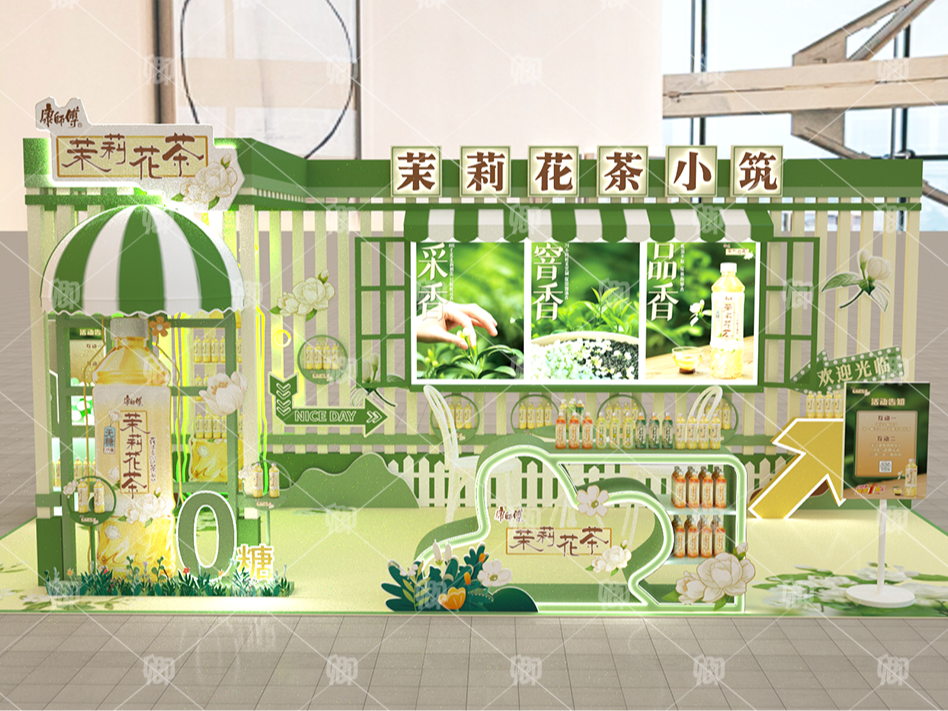 茉莉花茶系列的颜色看着也不错哦_卿卿我我的卿卿-站酷ZCOOL