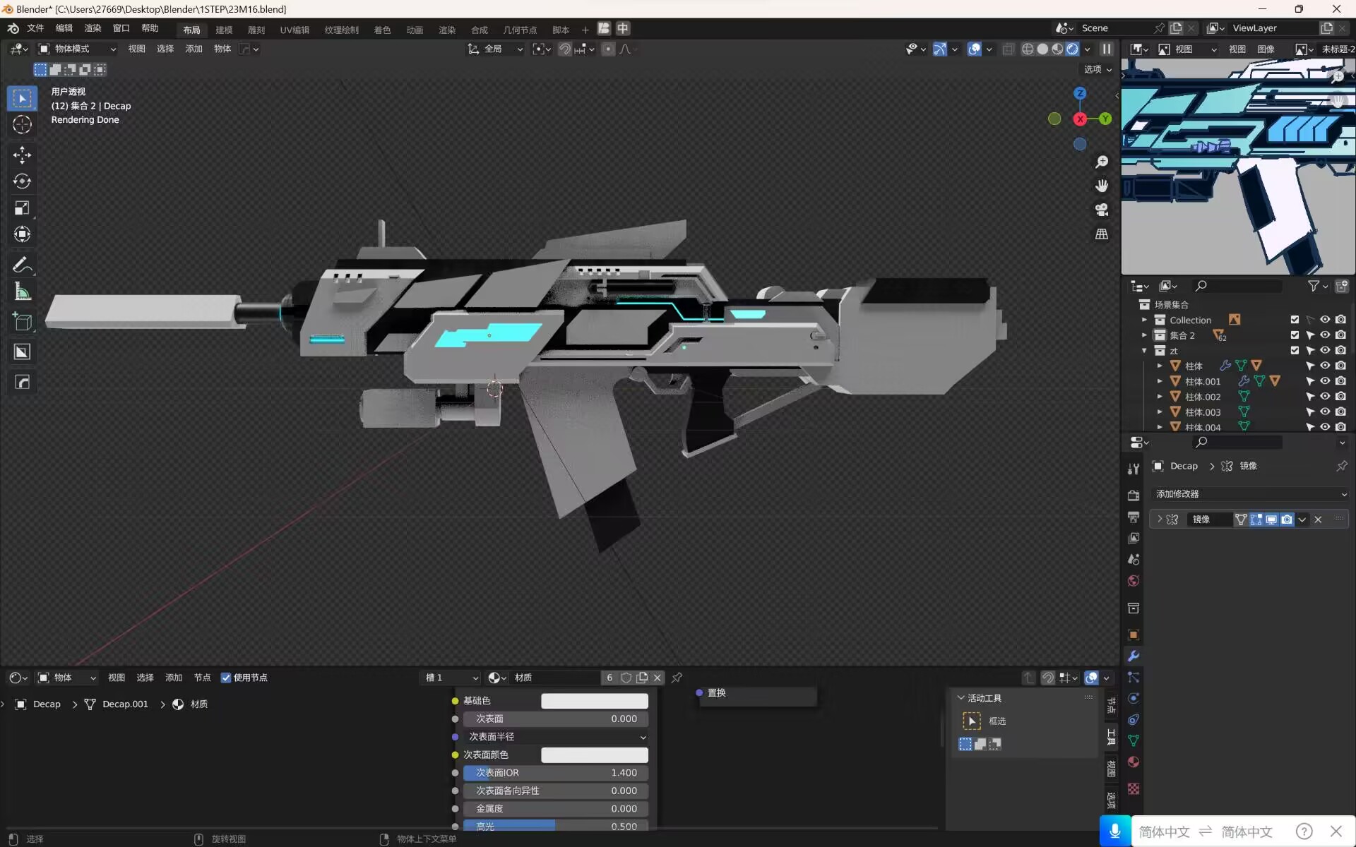个人作品集_鳕鱼堡杀手-站酷ZCOOL