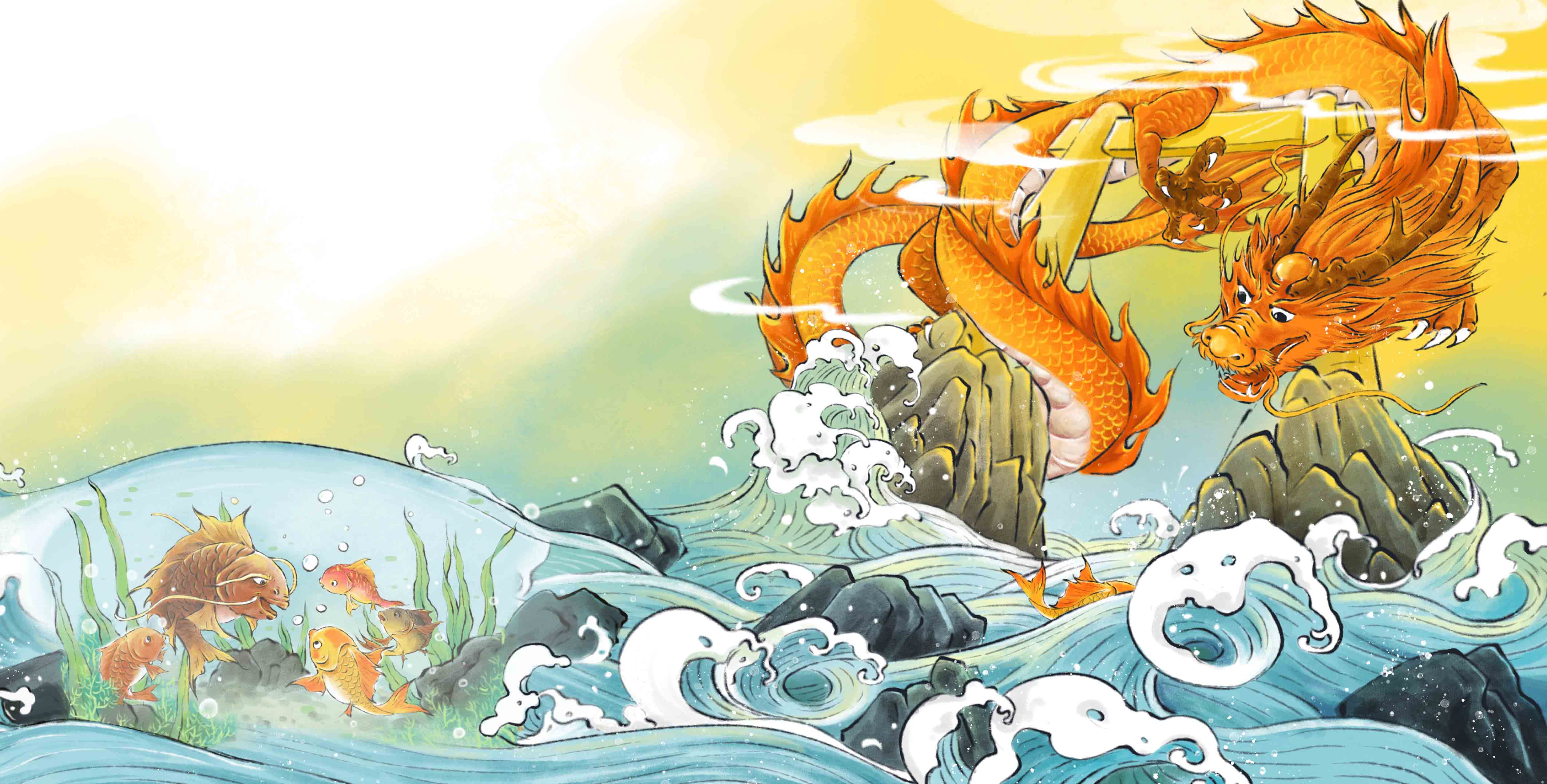 小鲤鱼历险记_蒋大喵-站酷ZCOOL