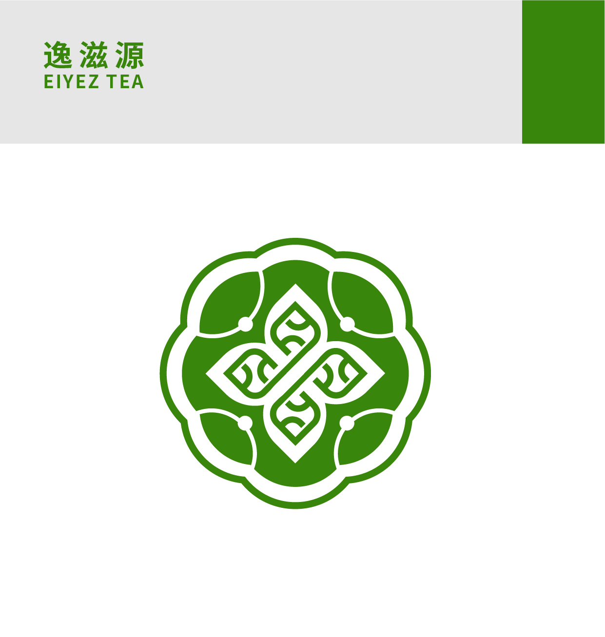 茶业公司品牌LOGO升级_Tonza唐吒-站酷ZCOOL