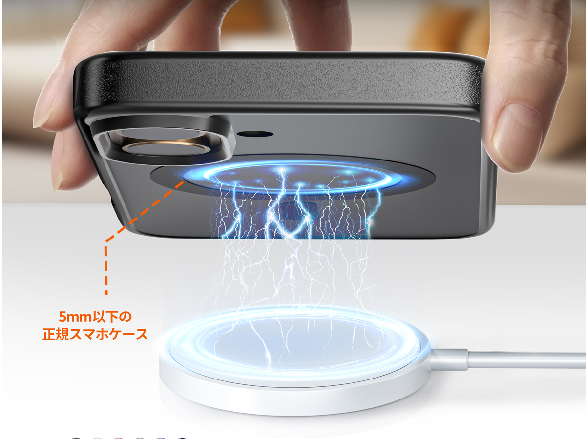 磁吸无线充magsafe_Yolanda罗-站酷ZCOOL