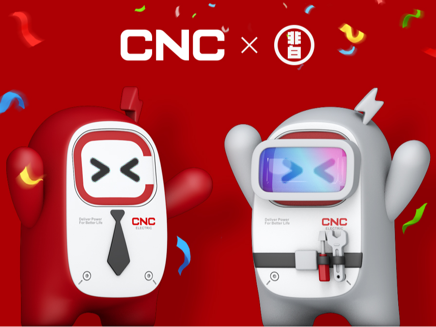 CNC-electric 长城电器IP设计_非白广告-站酷ZCOOL