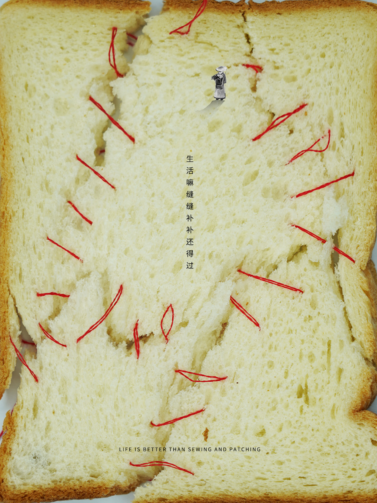 小红书吸粉百万的创意作品 ｜ 腔调vic_腔调-站酷ZCOOL