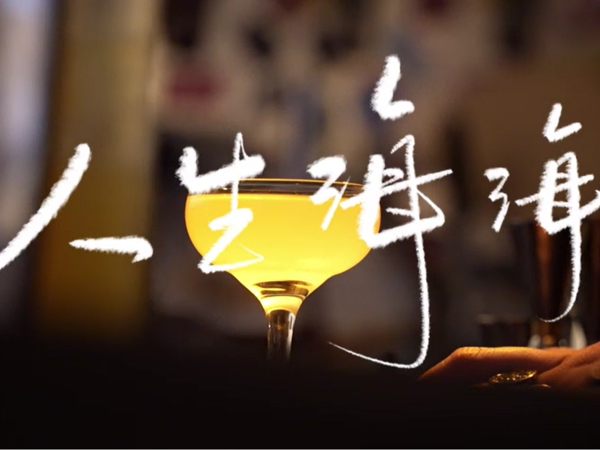 人生海海_jjiffily-站酷ZCOOL