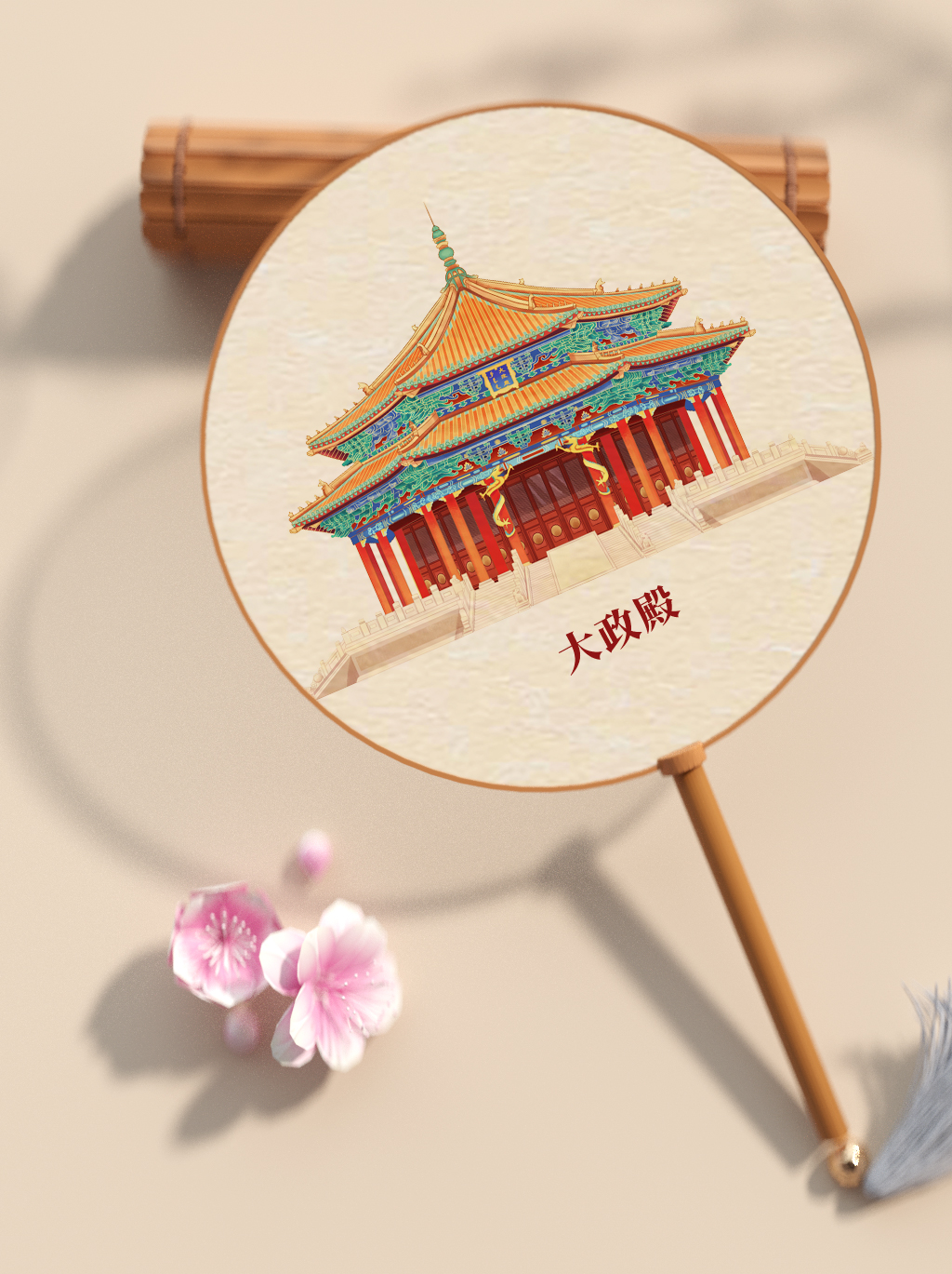 文创插画 | 沈阳故宫古建筑合集（带场景）_淡然DRan-站酷ZCOOL