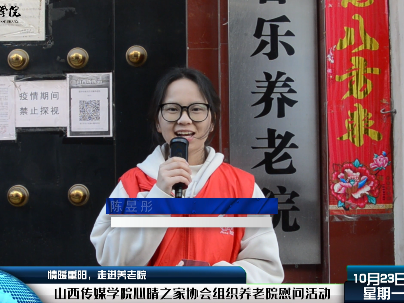 新闻报道_jjiffily-站酷ZCOOL