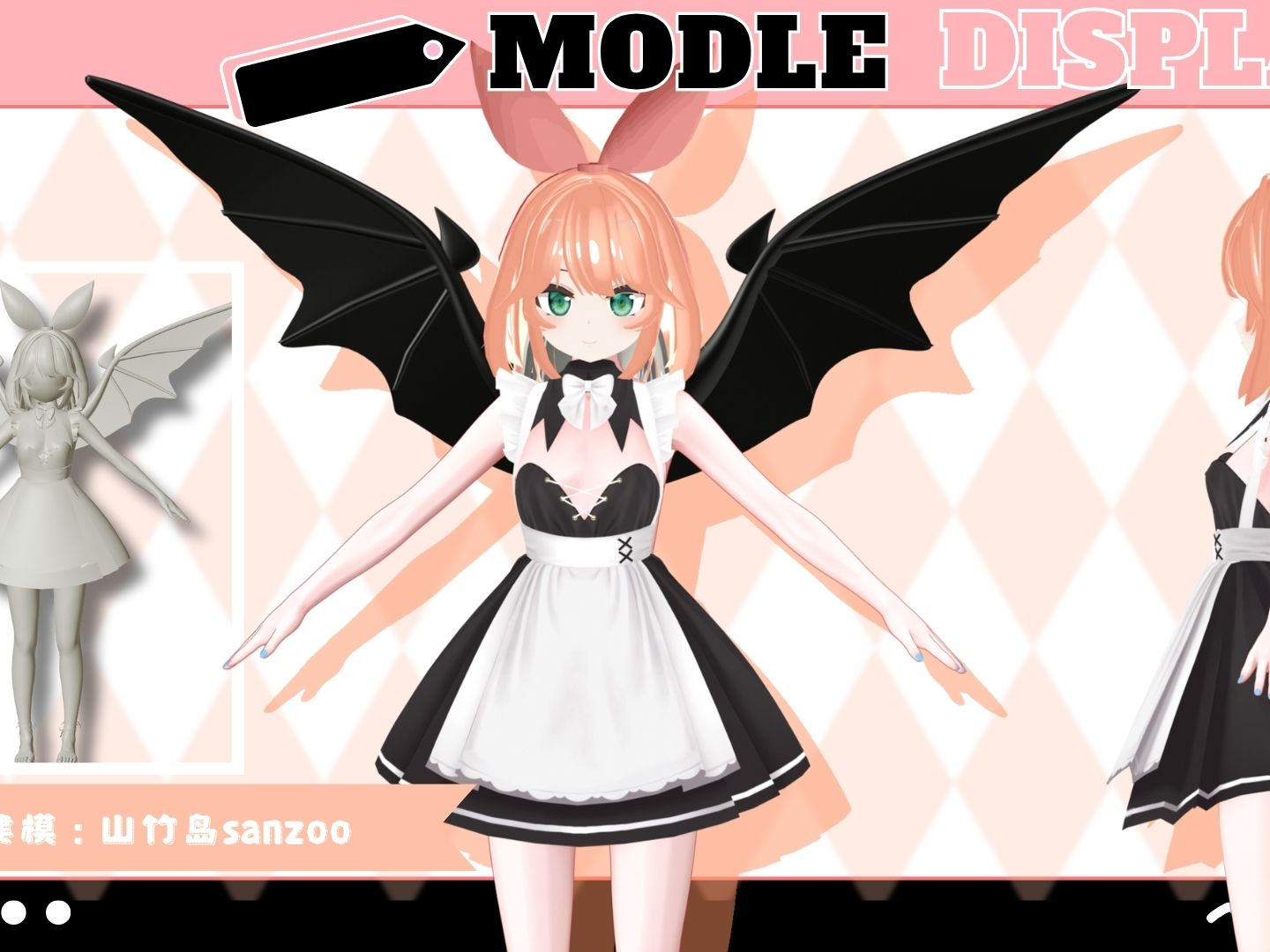 vup虚拟主播建模_山竹岛sanzoo-站酷ZCOOL