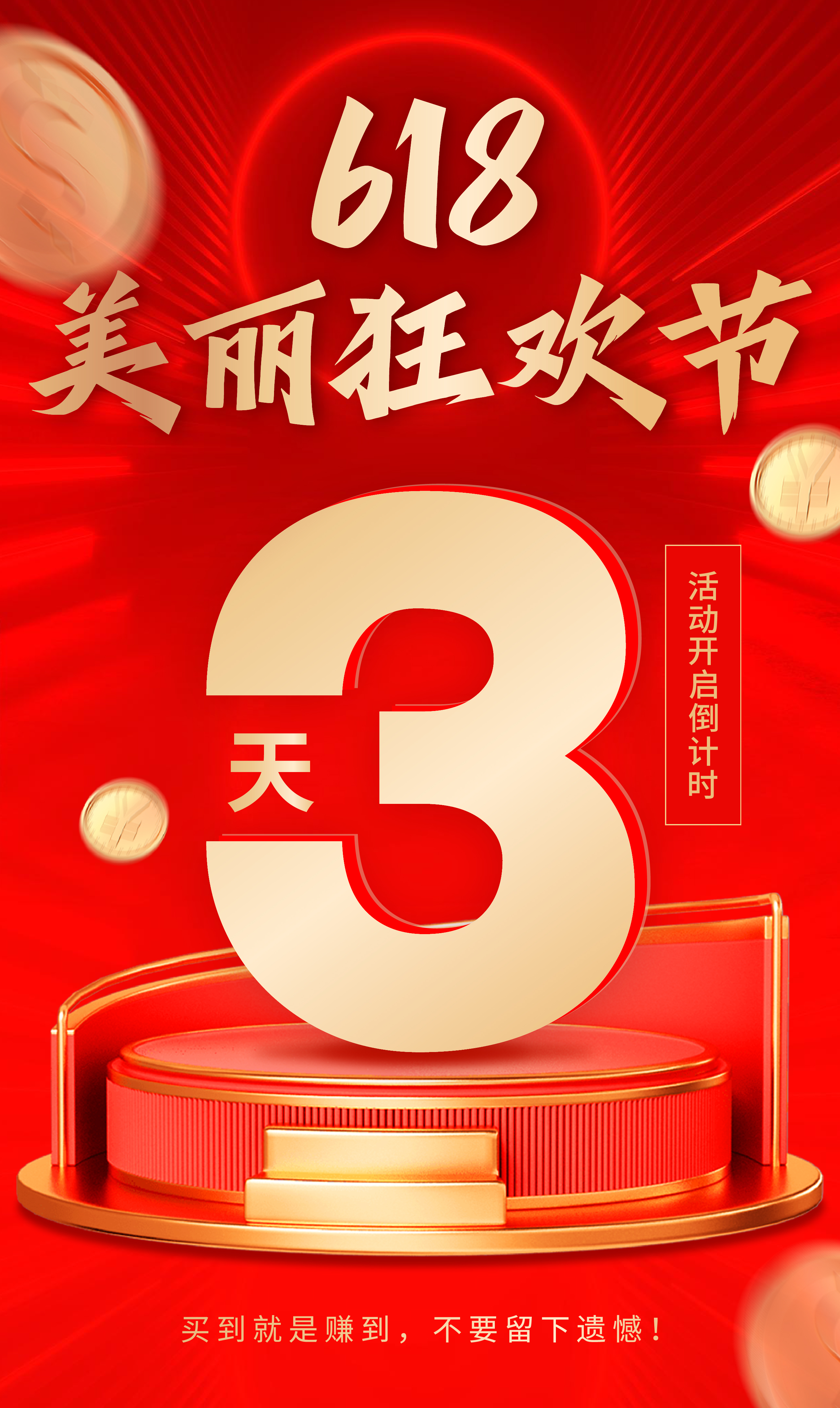 兵克热烈体_刘兵克-站酷ZCOOL