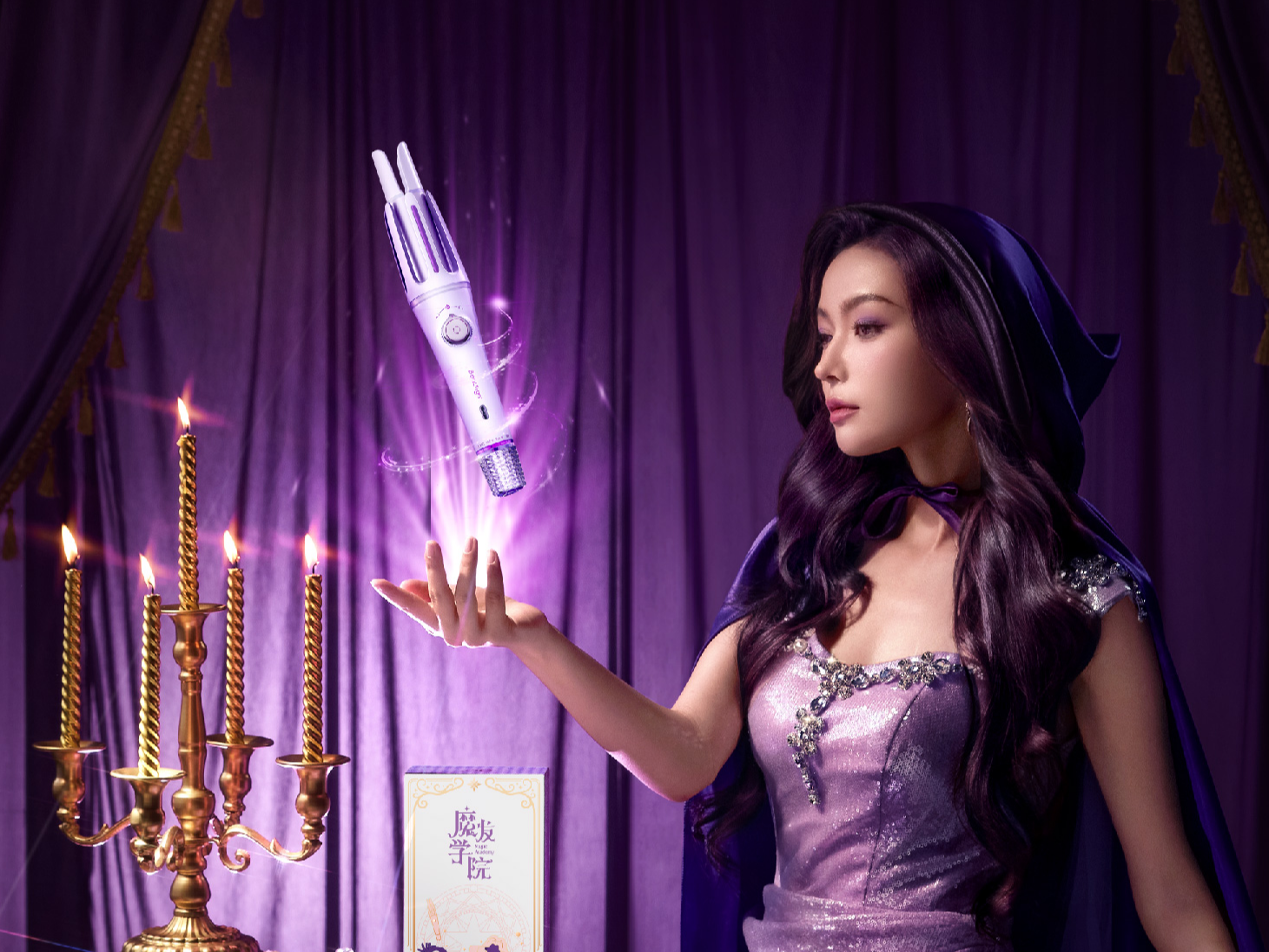 卷发棒摄影 | Beautigo魔法学院 X 当下视觉_当下视觉摄影-站酷ZCOOL