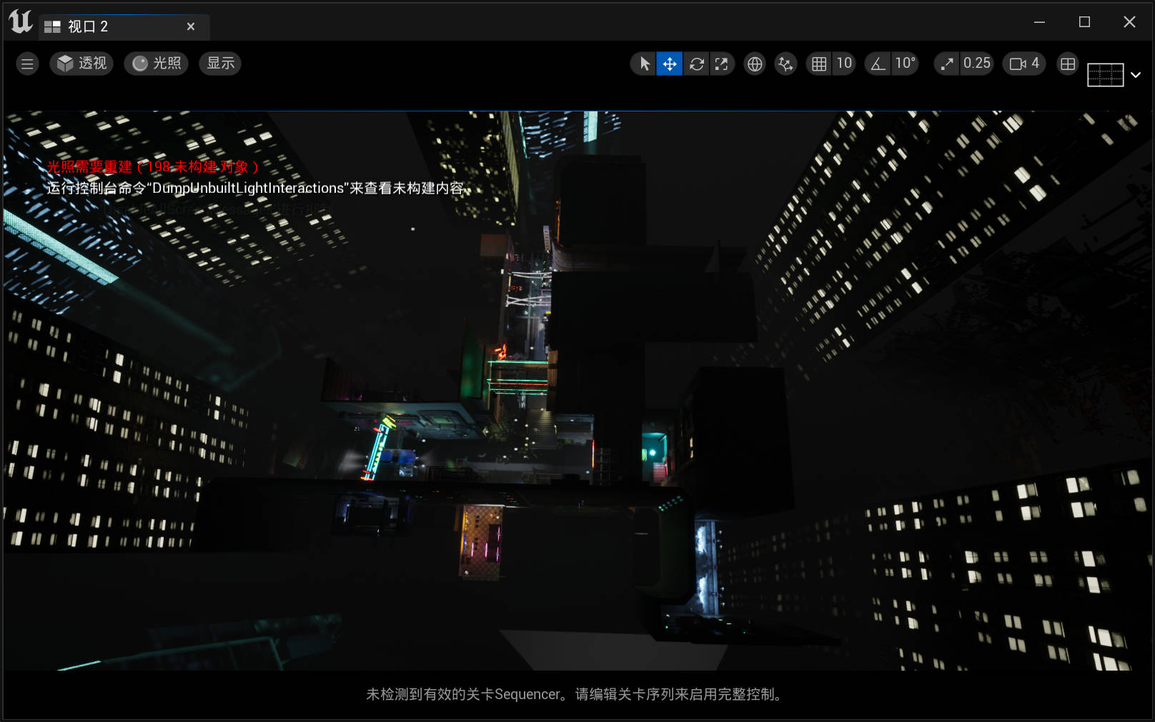 《赛博漫游》_WYY0305-站酷ZCOOL