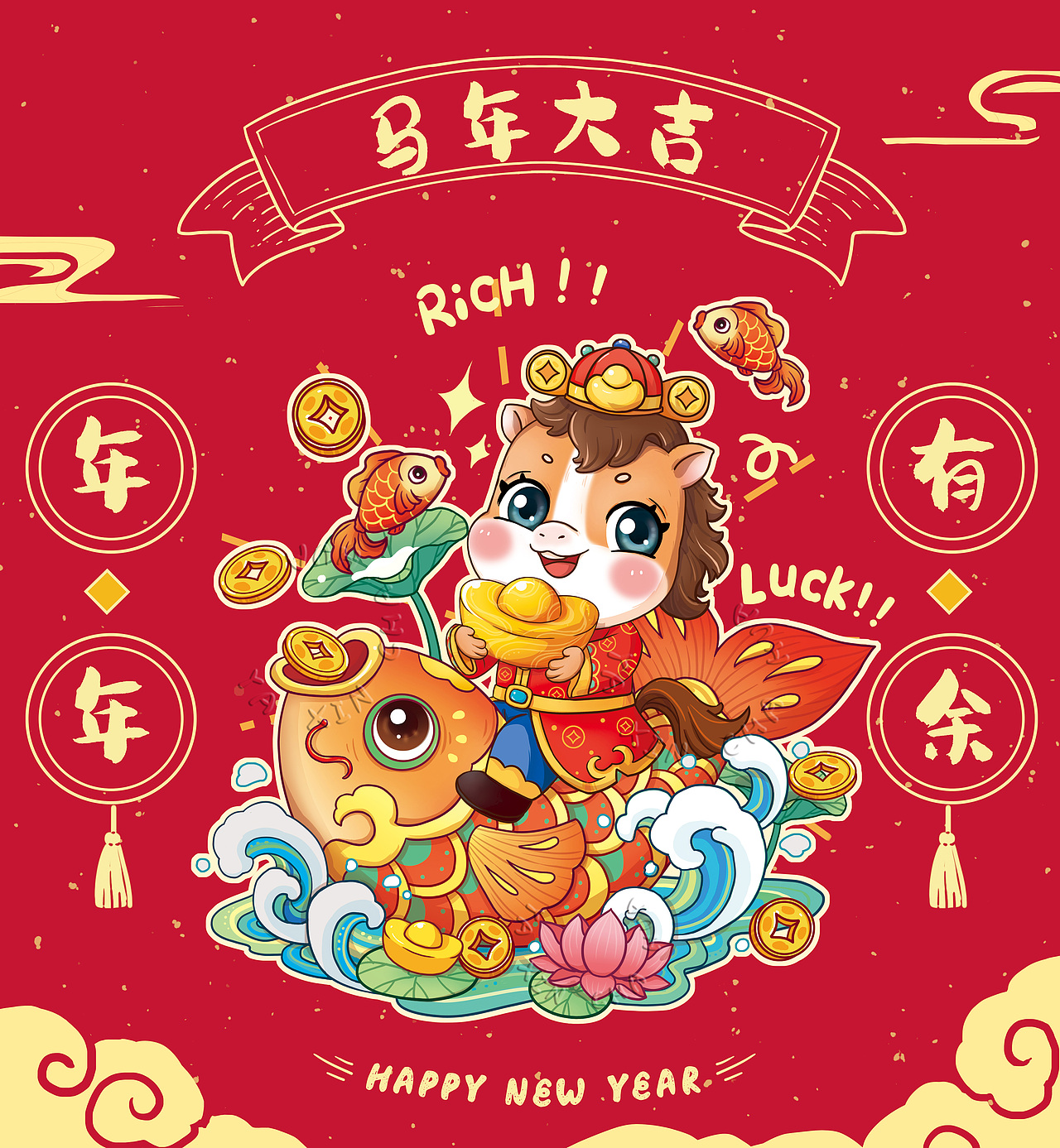 2026马年原创插画大合集（可授权）_雅心插画-站酷ZCOOL