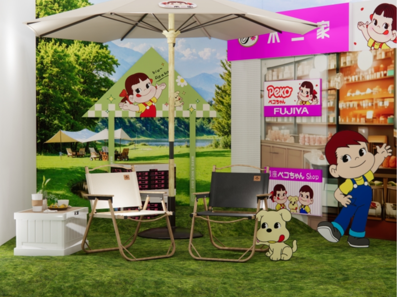 【不二家场景设计】禁商用_场景师Malcolm-站酷ZCOOL