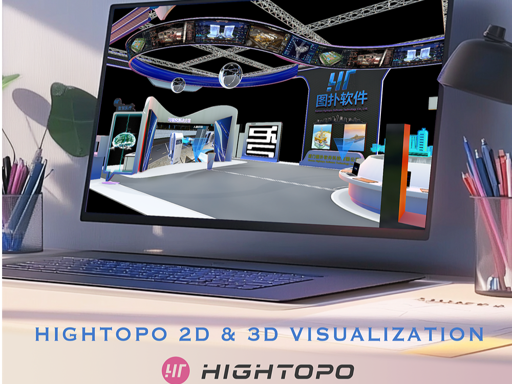 图扑软件 | 3D 场景视频嵌入应用_图扑软件Hightopo-站酷ZCOOL