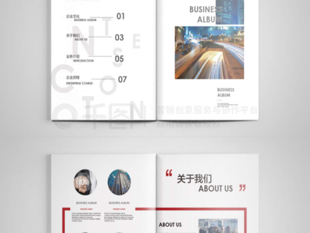 网站画册_Luo_Nini-站酷ZCOOL