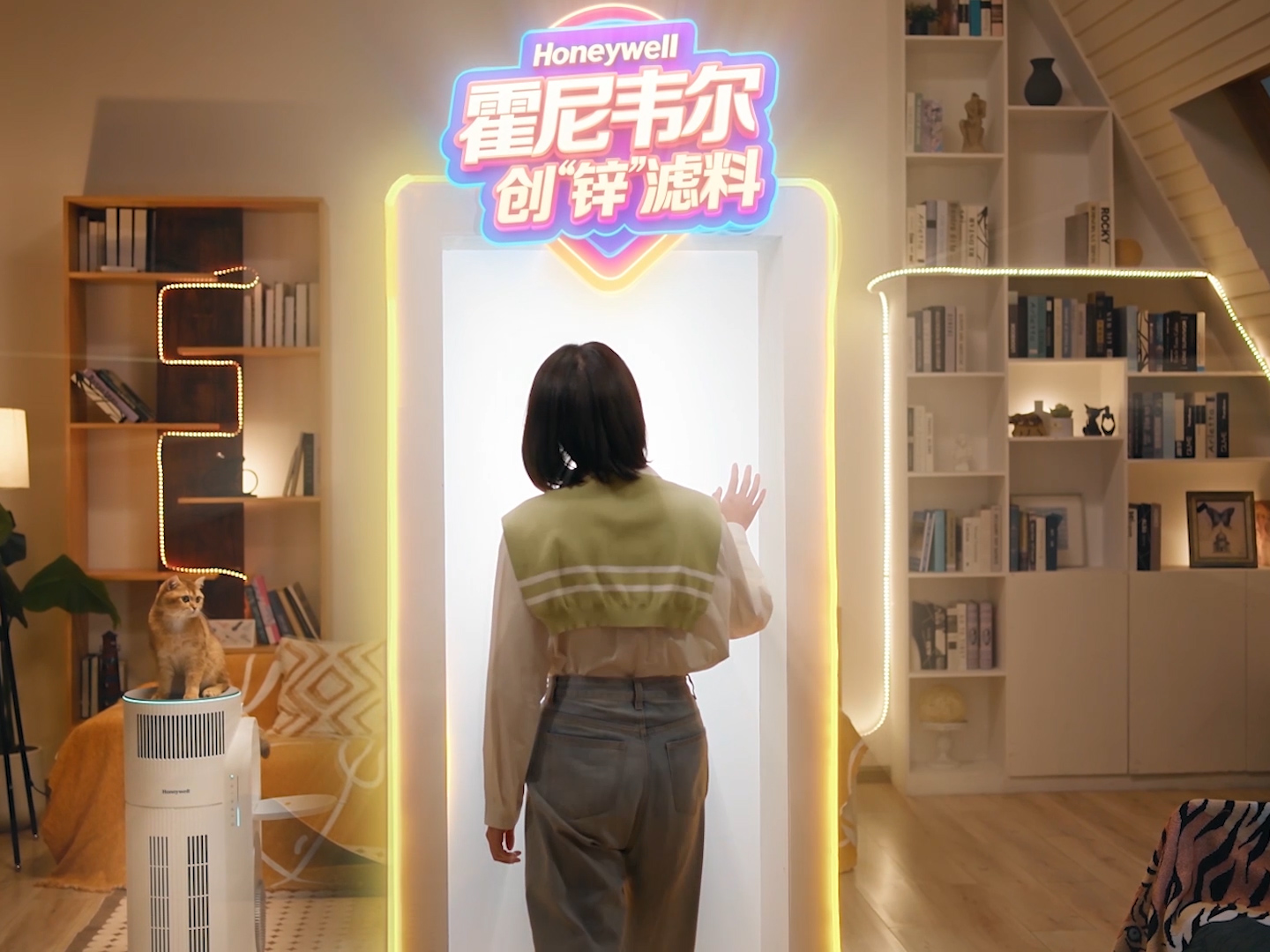 霍尼韦尔空气净化器霍哈宝TVC_珀珀视觉-站酷ZCOOL
