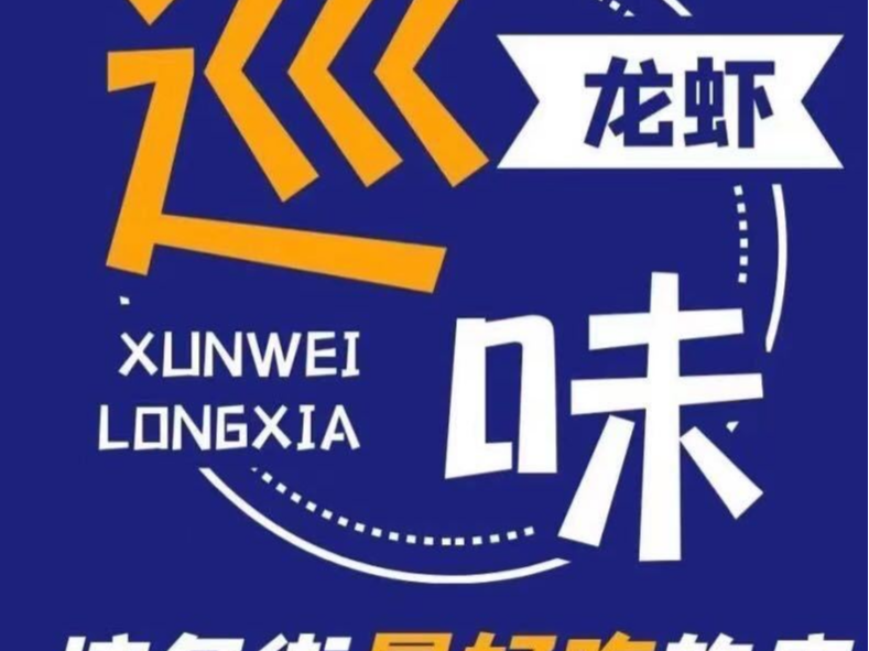 飒飒飒_向日葵8888-站酷ZCOOL