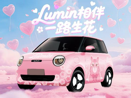 Lumin相伴，一路生花(喵~）_柠檬酸糖-站酷ZCOOL