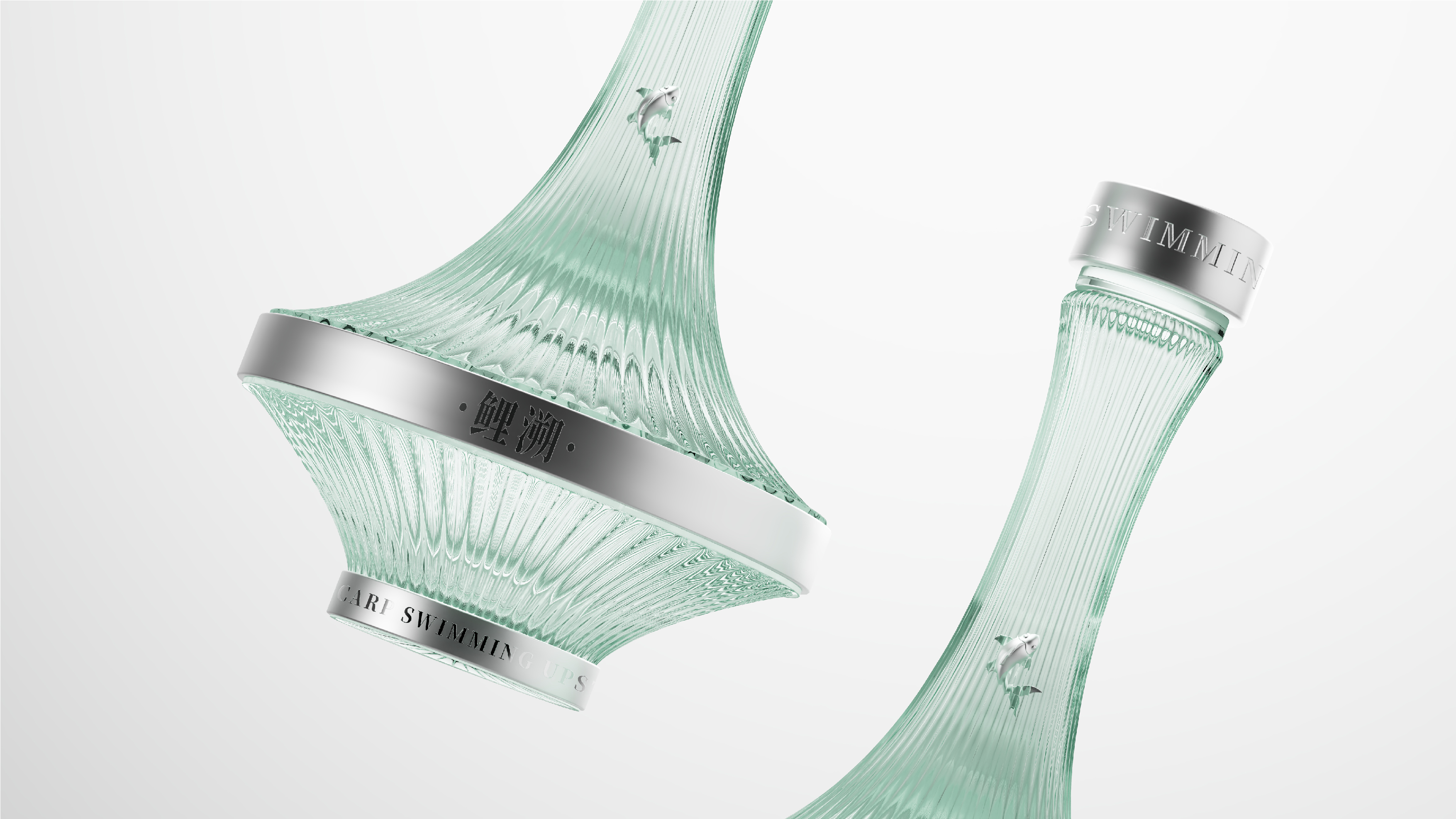 鲤溯——以东方流体力学重构酒器史诗-创意包装设计_明旭MINGXV-站酷ZCOOL