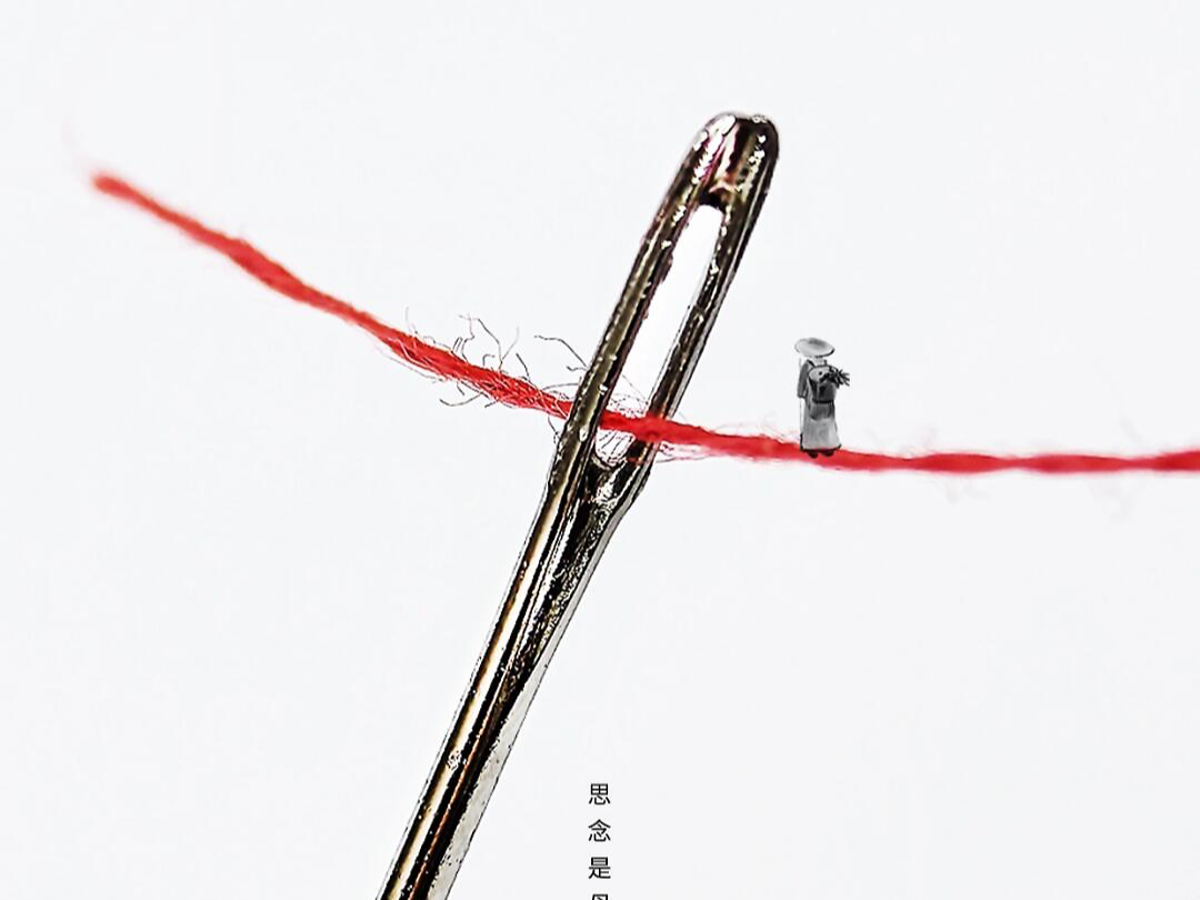 用心生活创意就会无处不在 腔调vic x 华为_腔调-站酷ZCOOL